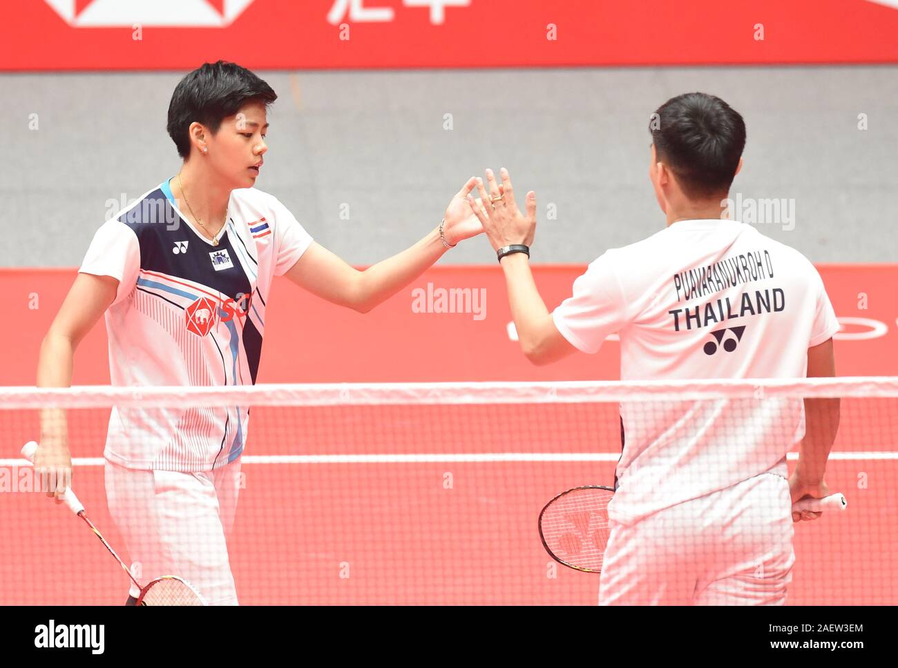 Chae yu jung 2019 hi-res stock photography and images - Alamy