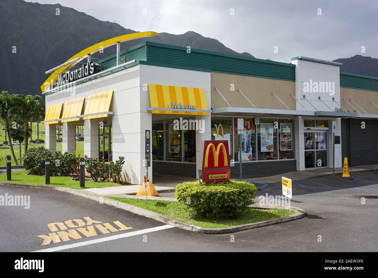 Modern mcdonalds restaurant hi-res stock photography and images - Alamy