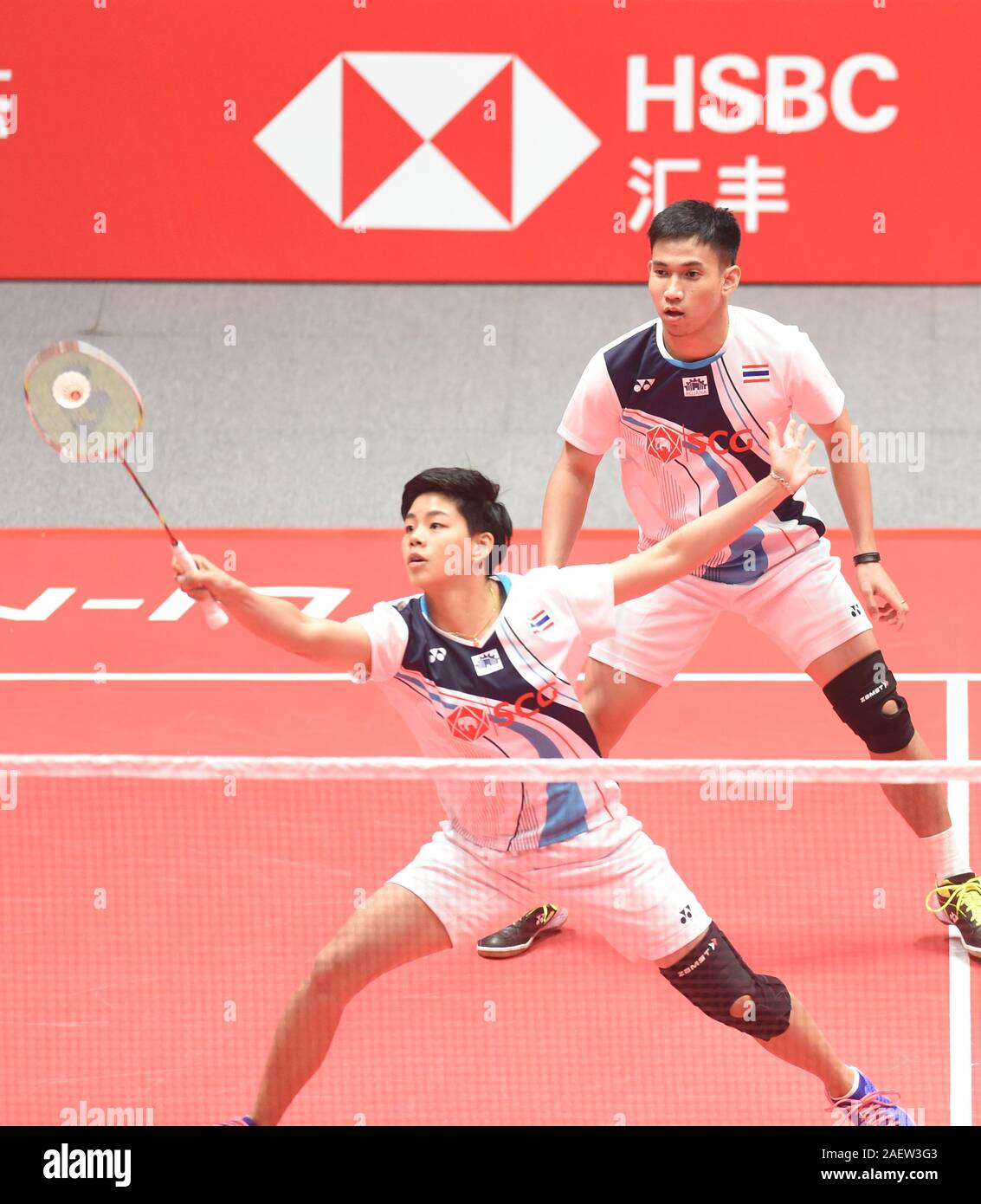 Chae yu jung 2019 hi-res stock photography and images - Alamy