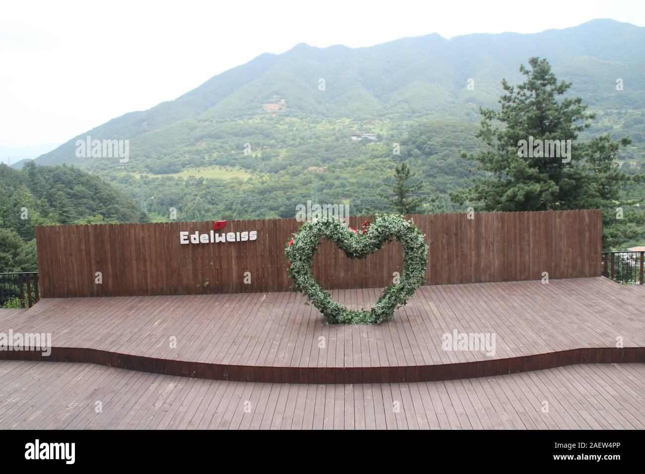 love shaped gate Stock Photo - Alamy