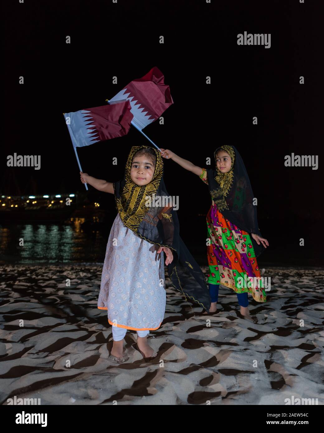 Qatar iran flag hi-res stock photography and images - Alamy