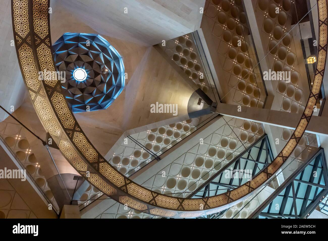 Museum of Islamic Art Interior and Architect Stock Photo - Alamy