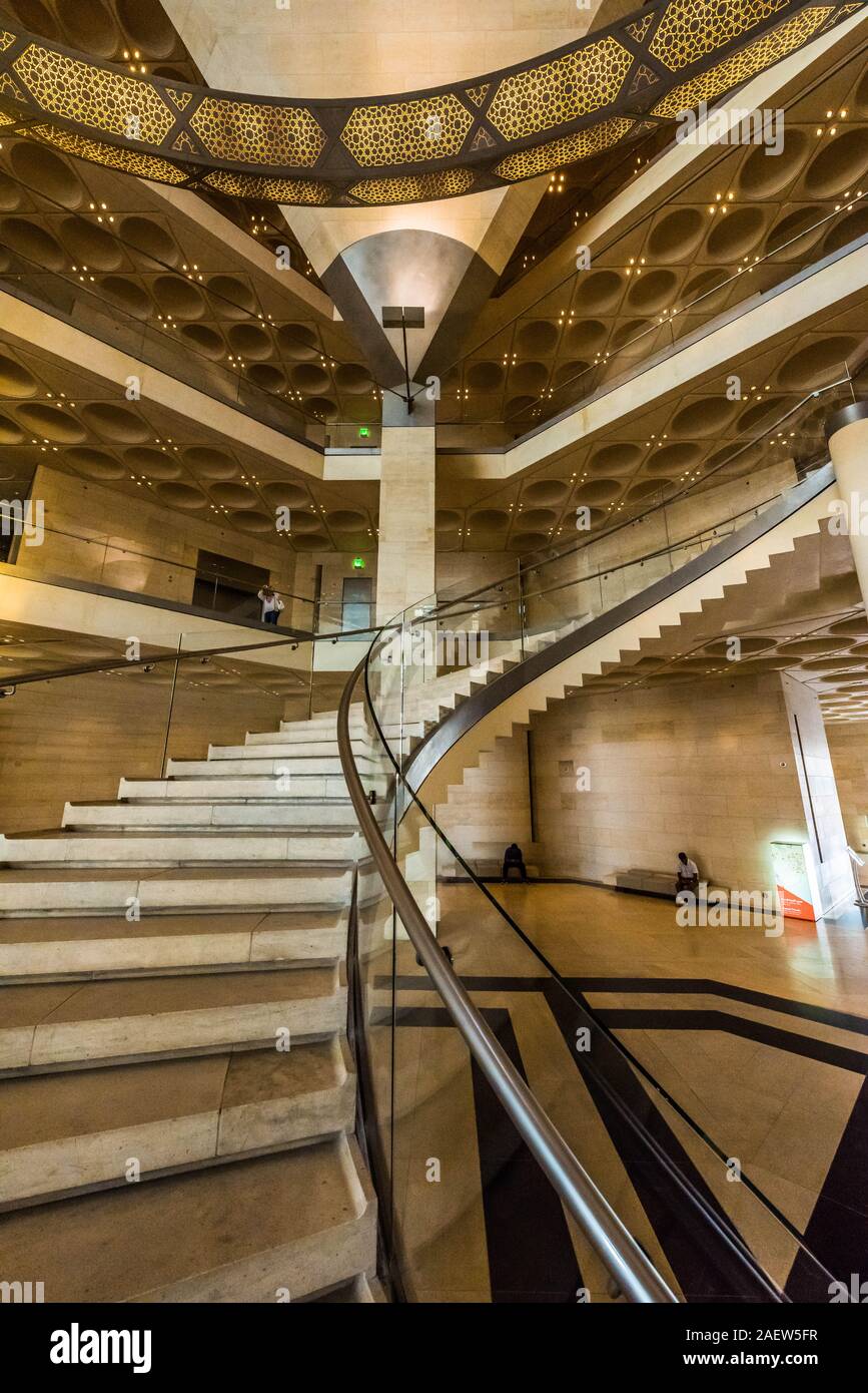Museum of Islamic Art Interior and Architect Stock Photo - Alamy
