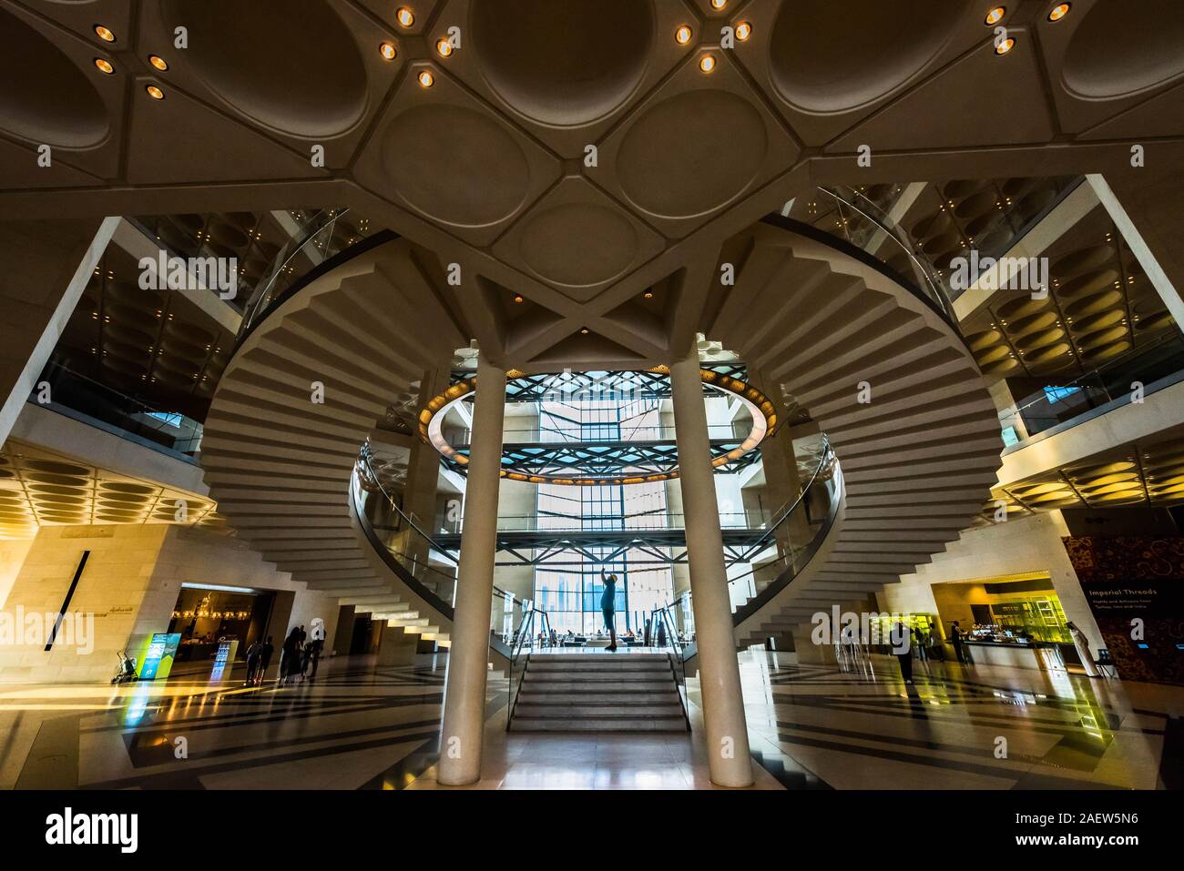 Museum of Islamic Art Interior and Architect Stock Photo - Alamy