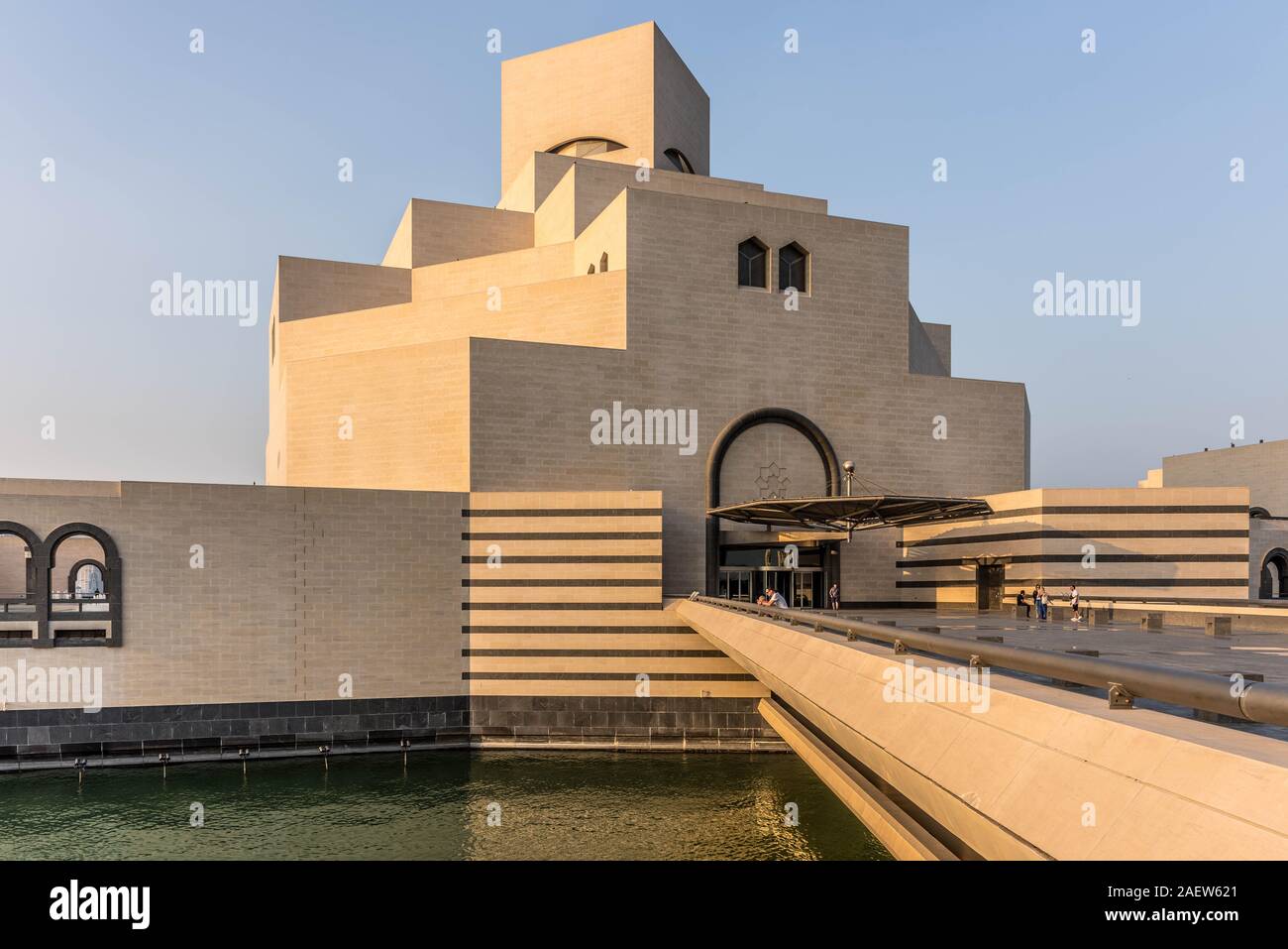 Museum of Islamic Art Interior and Architect Stock Photo - Alamy