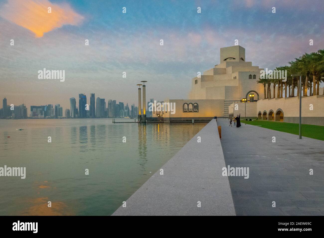 Museum of Islamic Art Interior and Exterior Stock Photo - Alamy