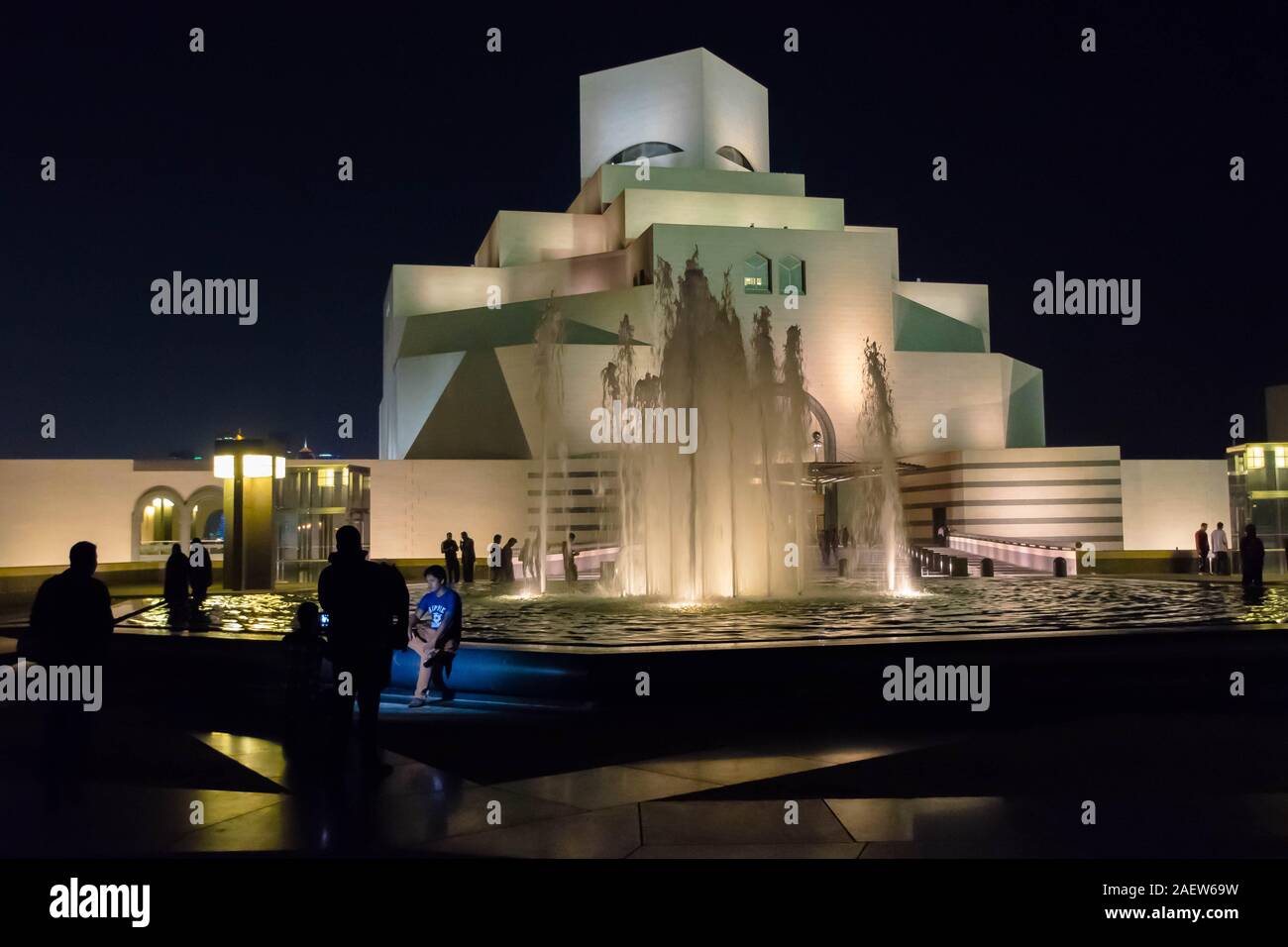 Museum of Islamic Art Interior and Exterior Stock Photo - Alamy