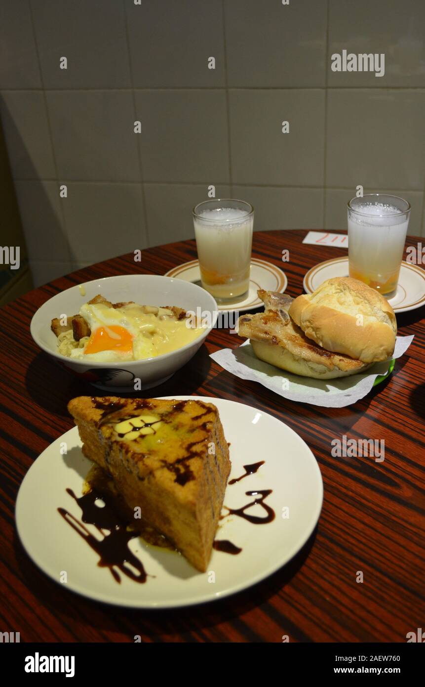 traditional Chinese afternoon tea Stock Photo - Alamy