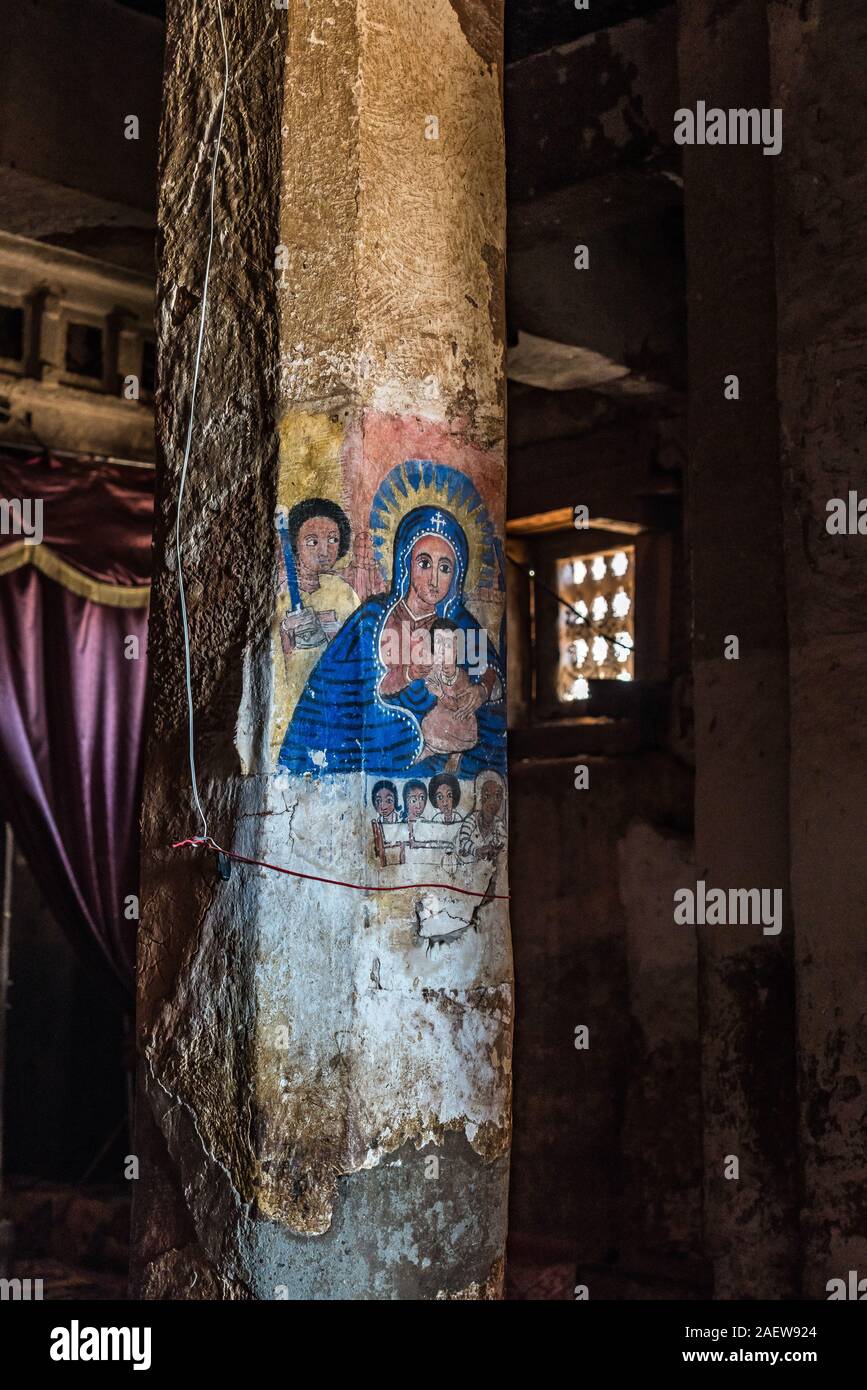 Abreha Atsbeha Christian church in Tigray, Ethiopia Stock Photo - Alamy