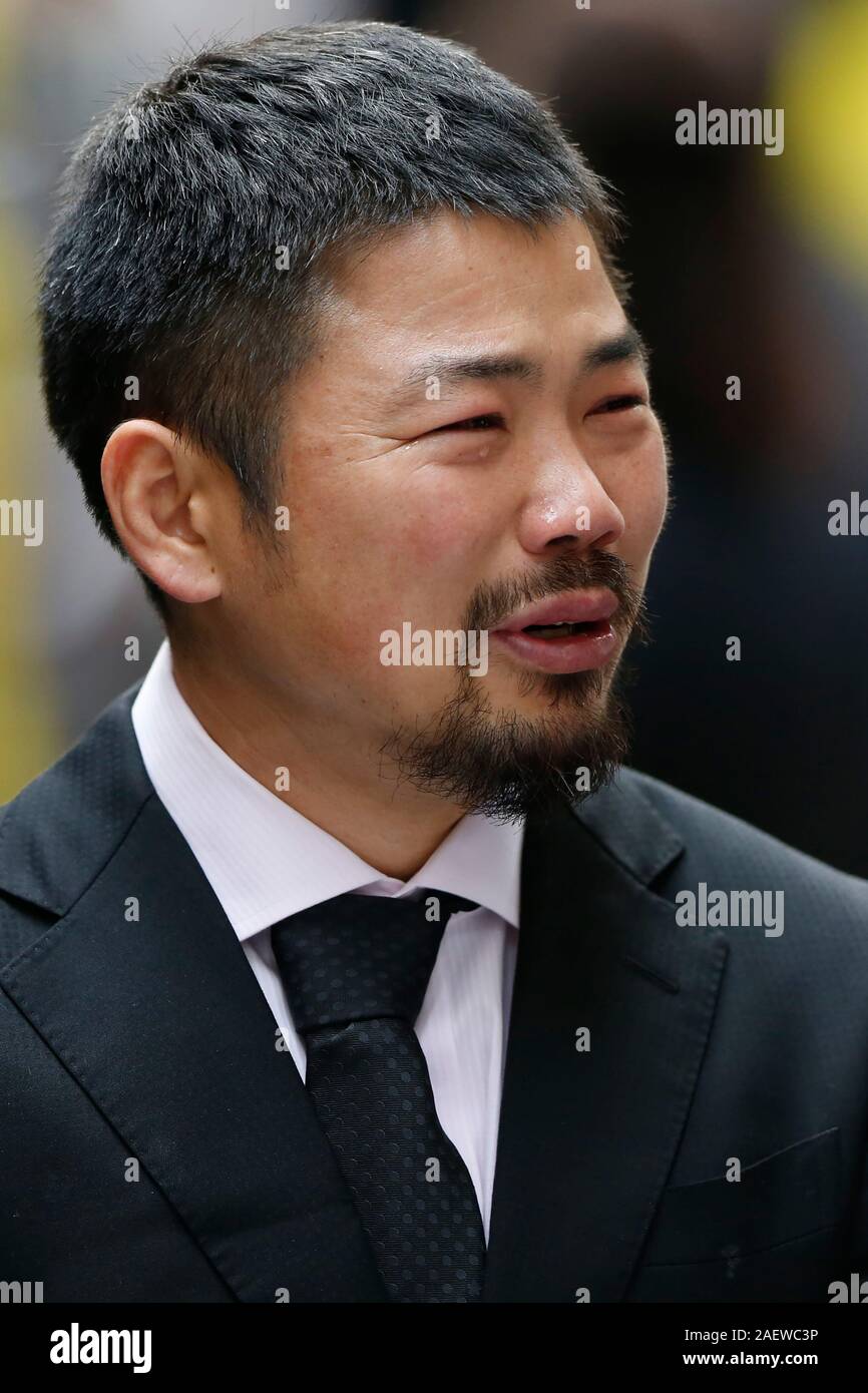 Tokyo, Japan. 11th Dec, 2019. Fumiaki Tanaka, DECEMBER 11, 2019 Rugby ...