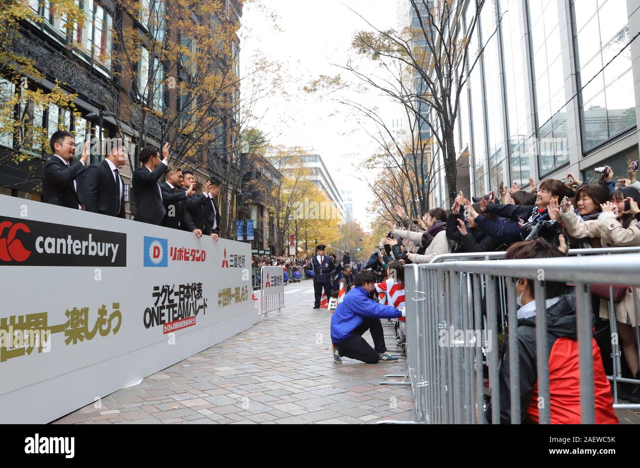 Tokyo, Japan. 11th Dec, 2019. Japanese Rugby World Cup team scrum half ...