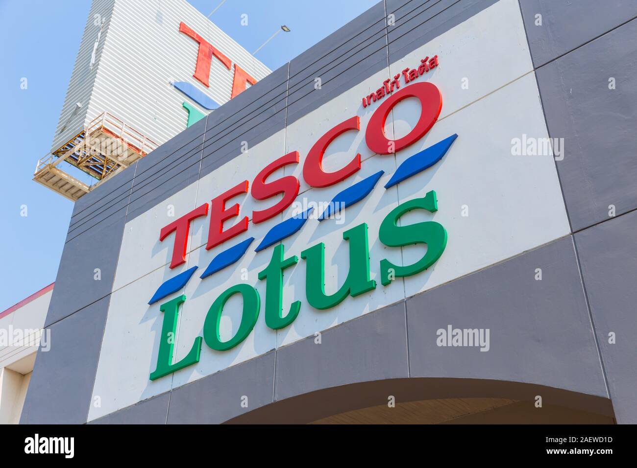 Thailand tesco lotus hi-res stock photography and images - Alamy