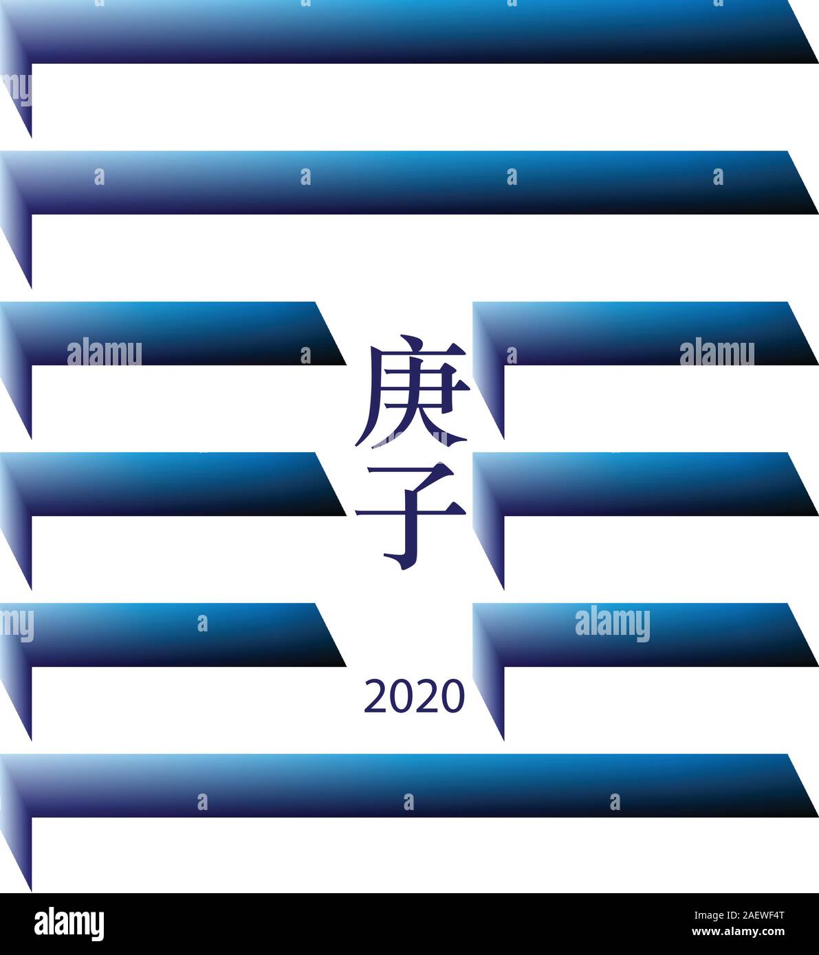 Chinese New Year 2020 year of the rat,Chinese characters mean Yang ...