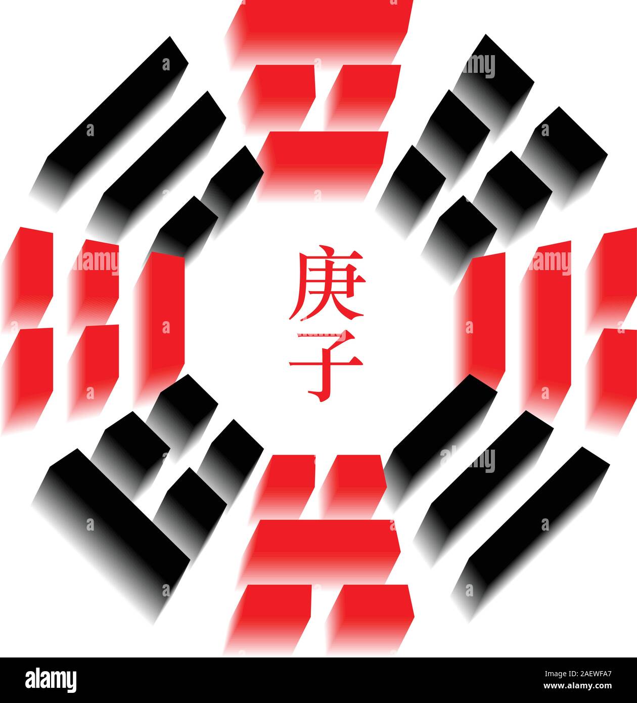 Chinese New Year 2020 year of the rat,Chinese characters mean Yang ...