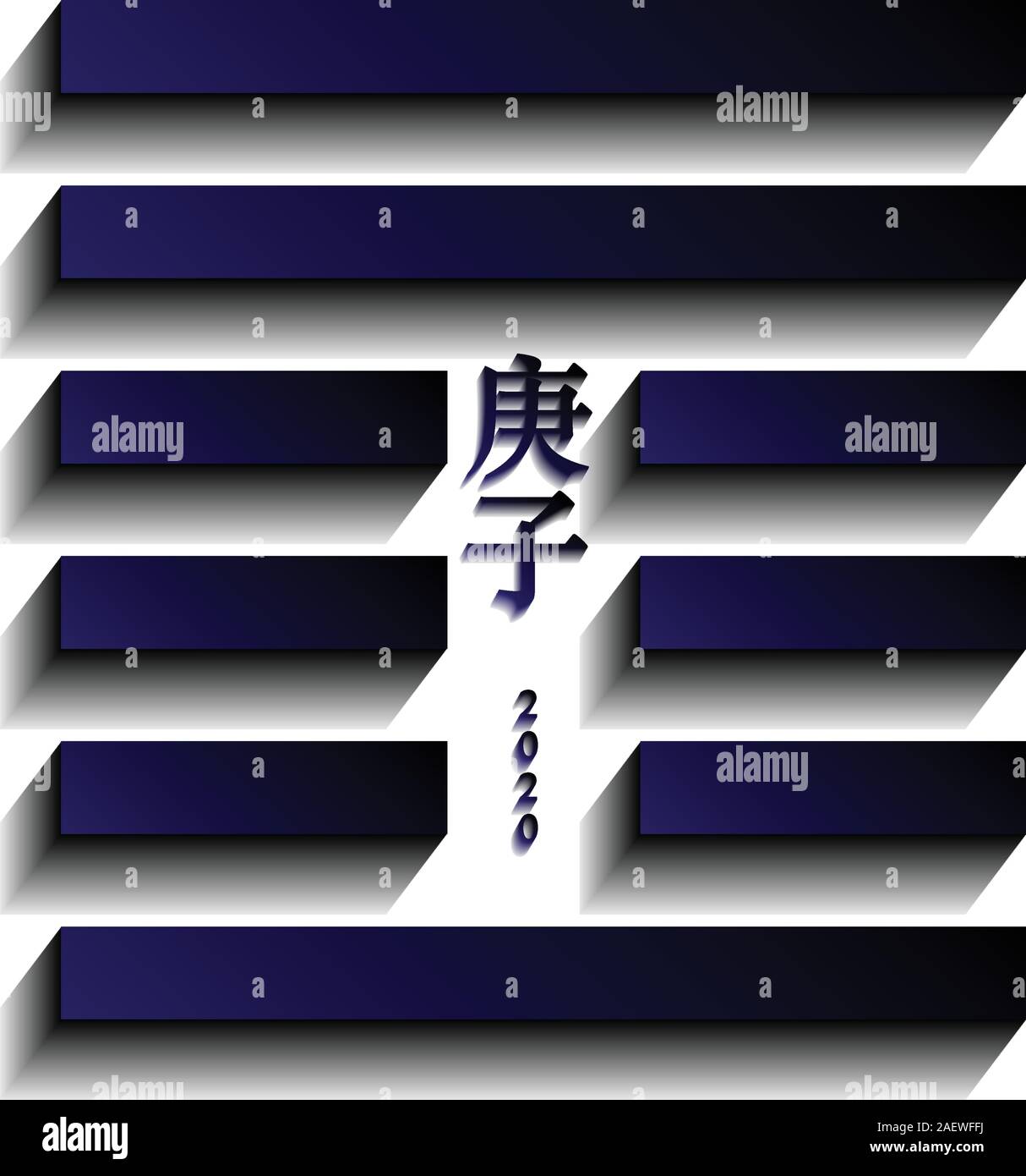 Chinese New Year 2020 year of the rat,Chinese characters mean Yang ...
