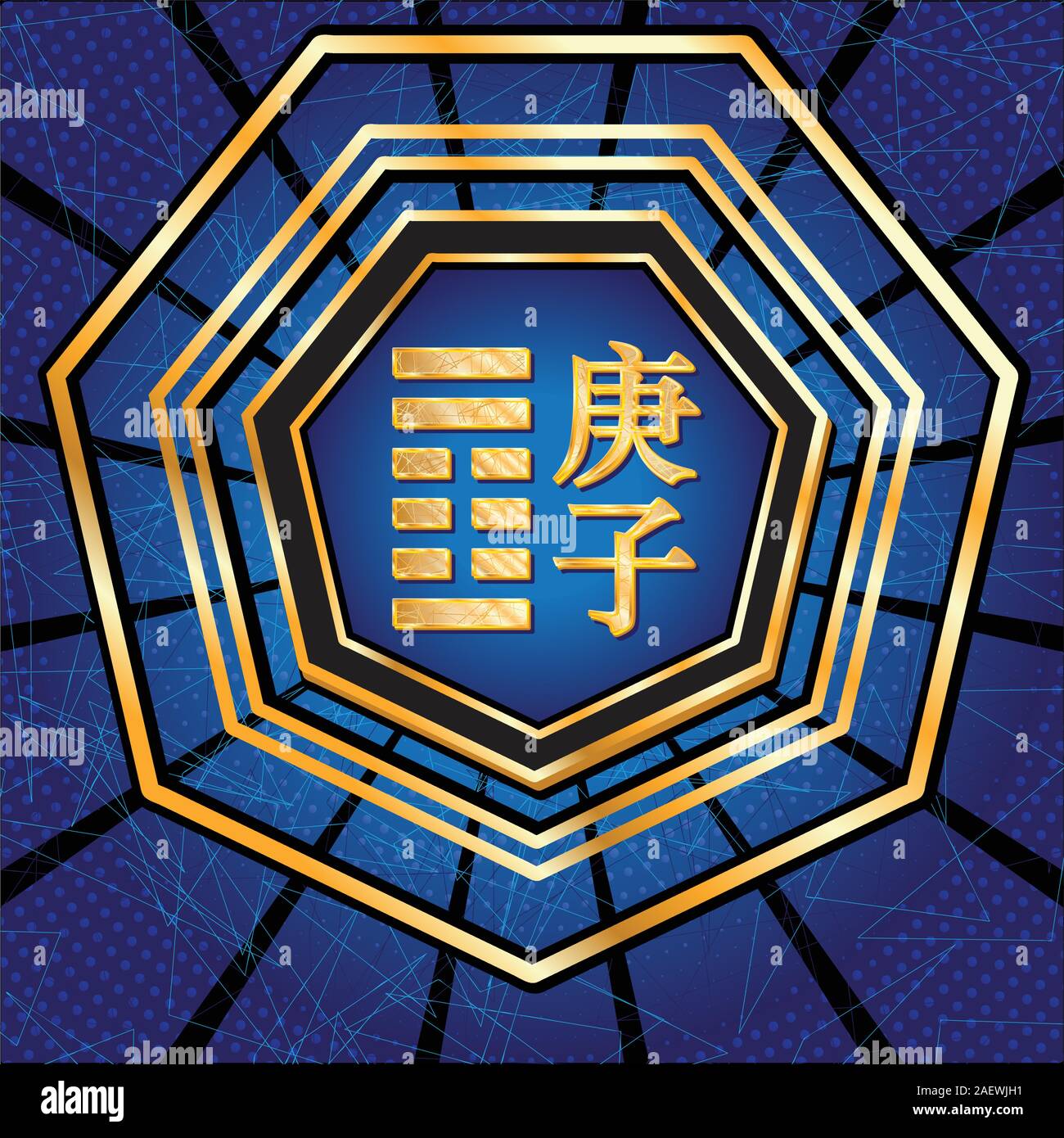 Chinese New Year 2020 year of the rat,Chinese characters mean Yang ...