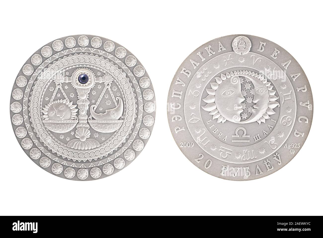 Libra Belarus silver coin 2009 isolated white background Stock Photo ...