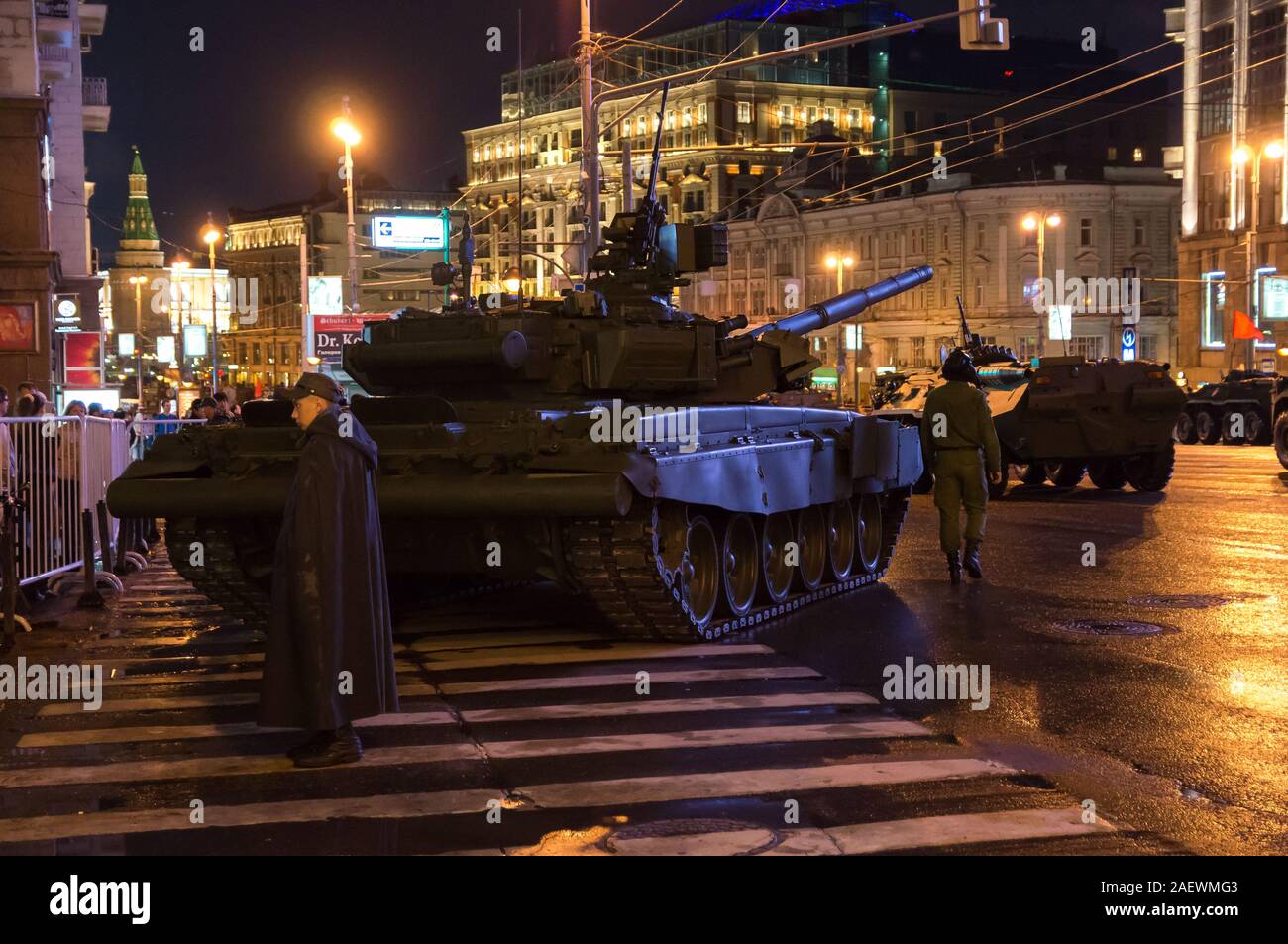 T 90 Tank High Resolution Stock Photography and Images - Alamy