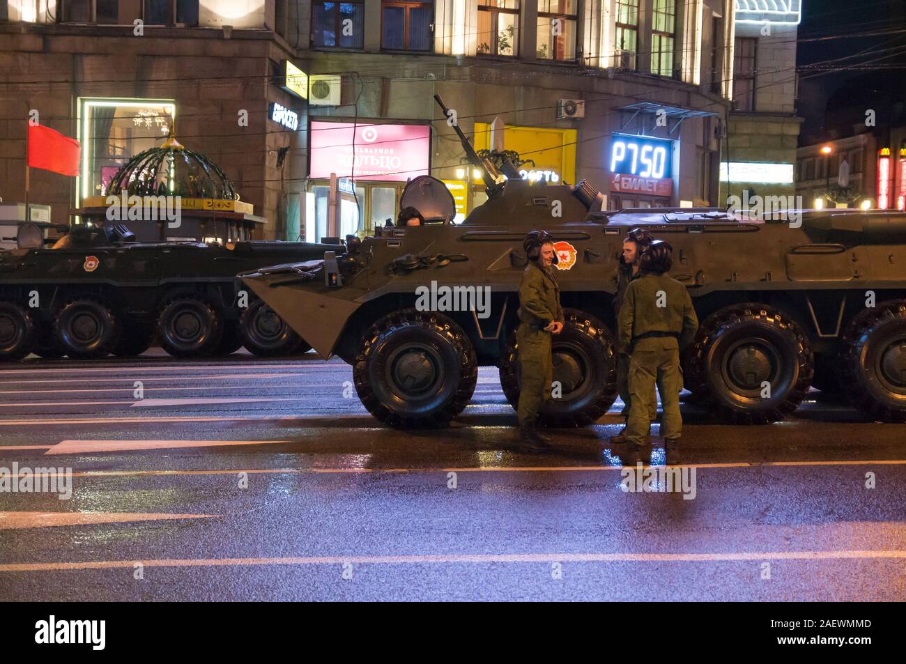 Russian army parade vehicles hi-res stock photography and images - Alamy