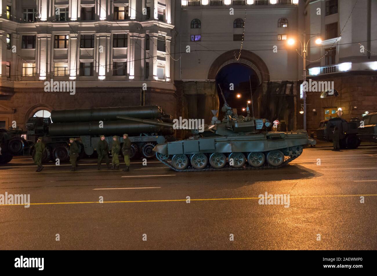 T-90 tank, a Russian army battle tank of third generation, Moscow ...