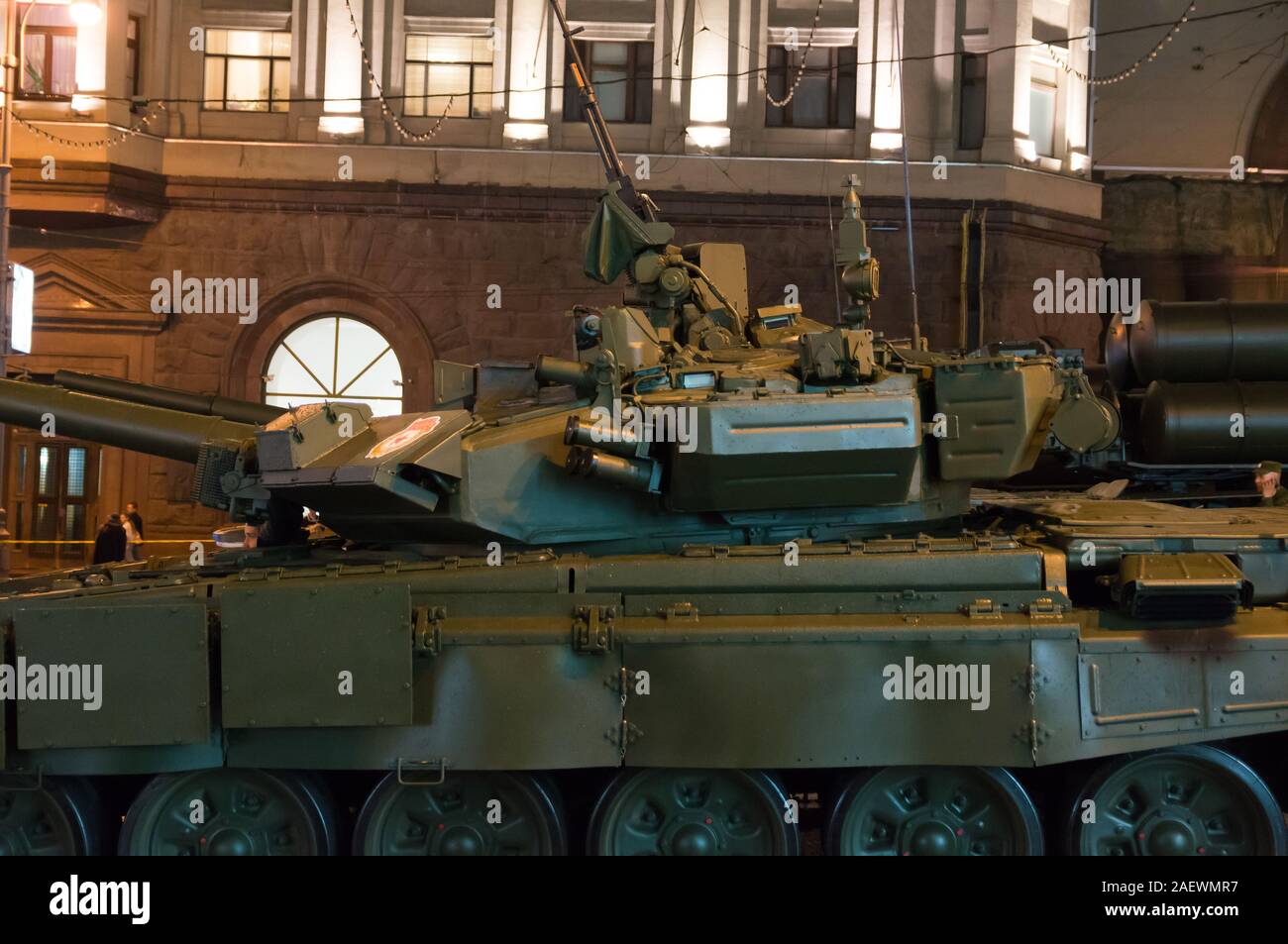 T-90 tank, a Russian army battle tank of third generation, Moscow ...