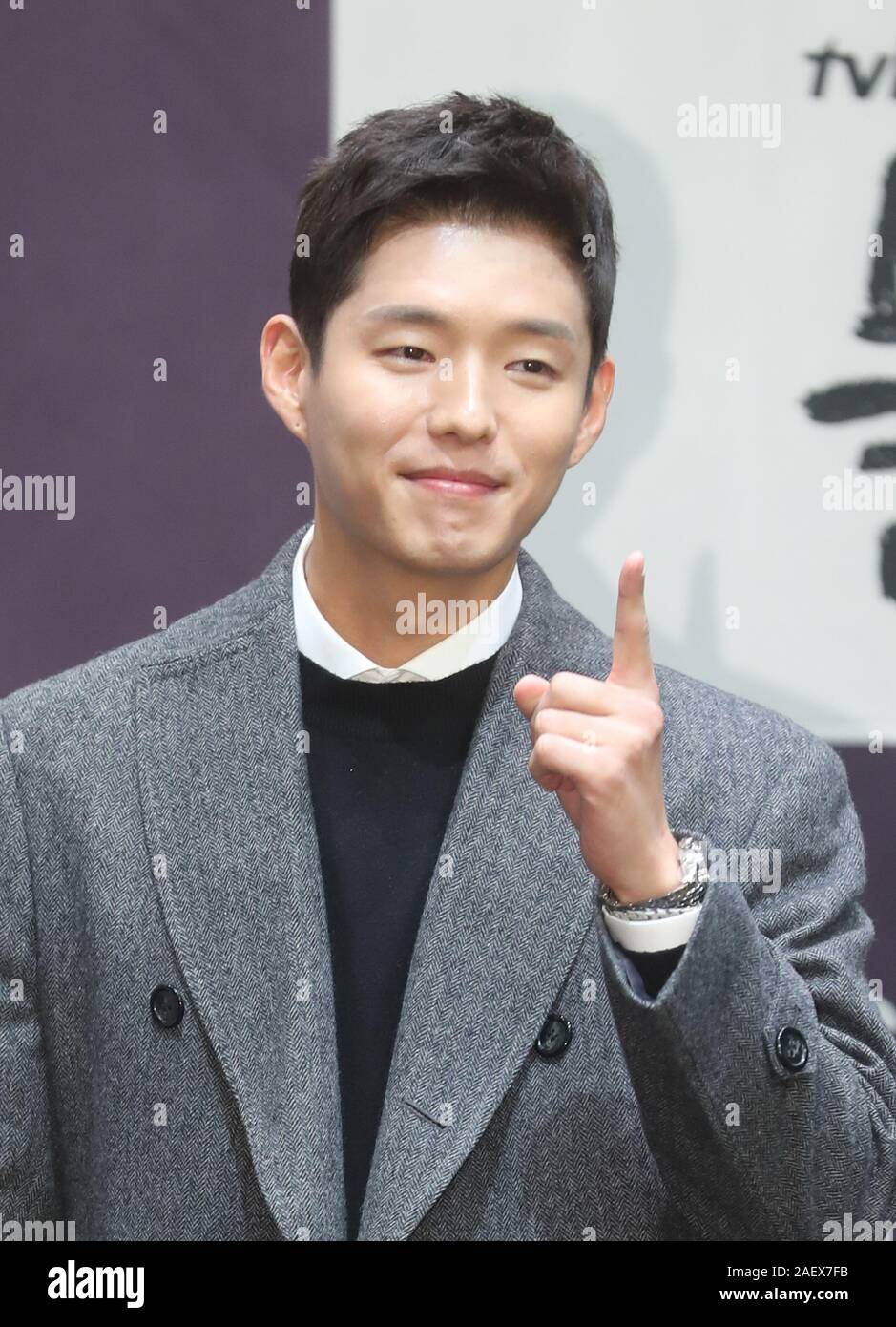 11th Dec, 2019. S. Korean actor Ha Jun South Korean actor Ha Jun, who ...