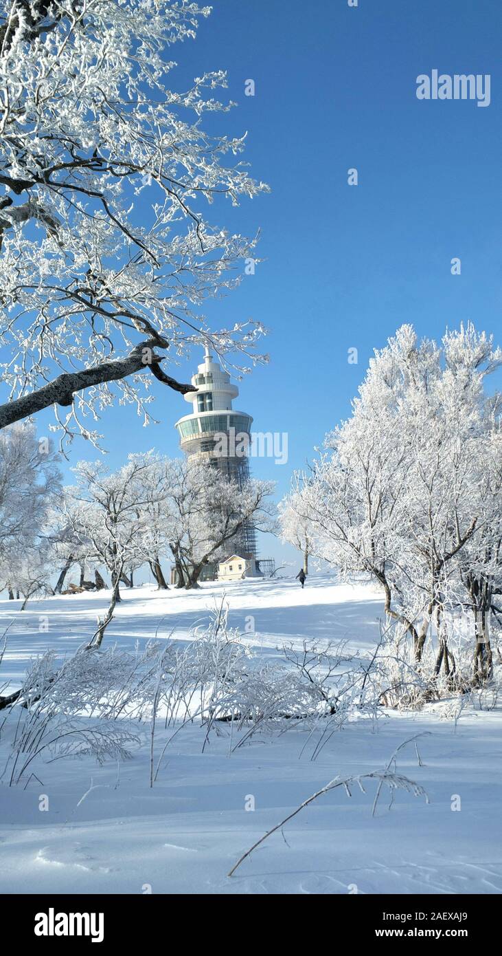 Scenery of frozen rime on trees at Sifangdingzi scenic spot in Tonghua ...