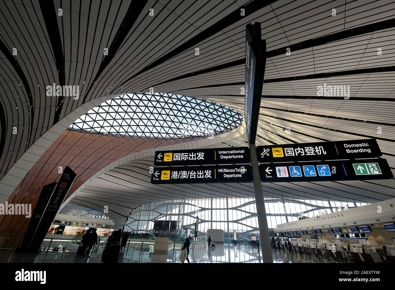 Beijing, China. 11th Dec, 2019. Foreign and Chinese journalists are ...