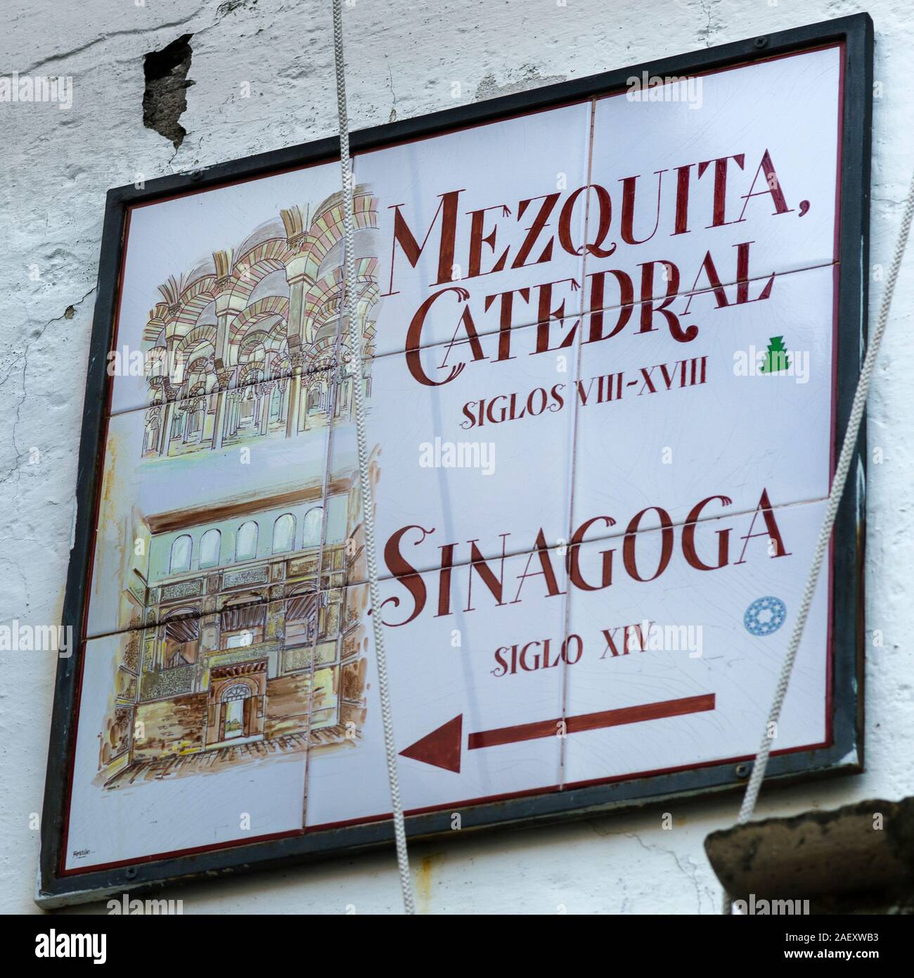 Street sign juderia hi-res stock photography and images - Alamy