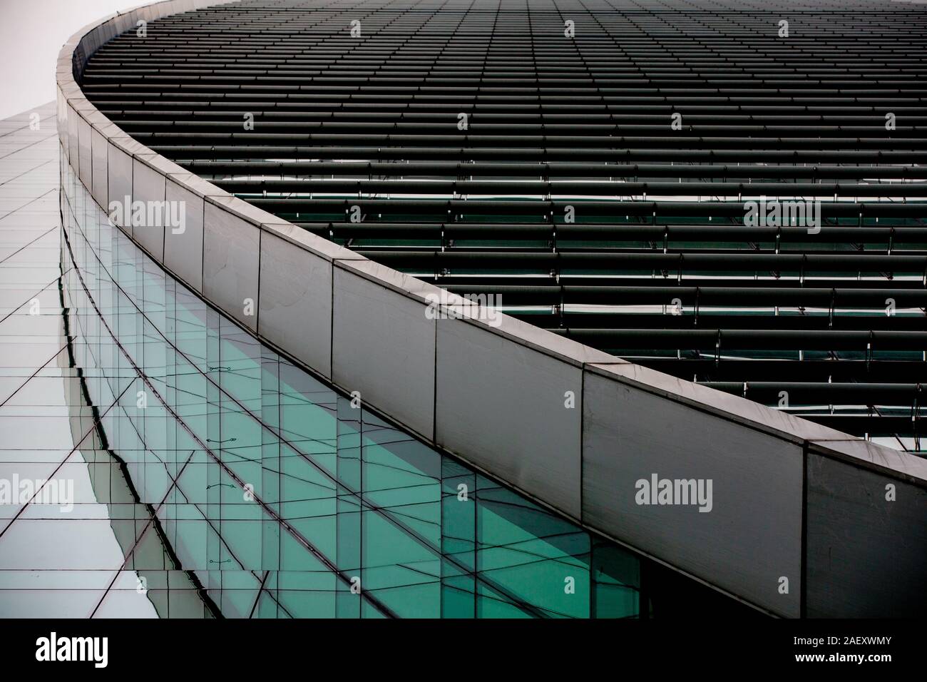 Fragment of modern building. Beautiful composition of straight and ...