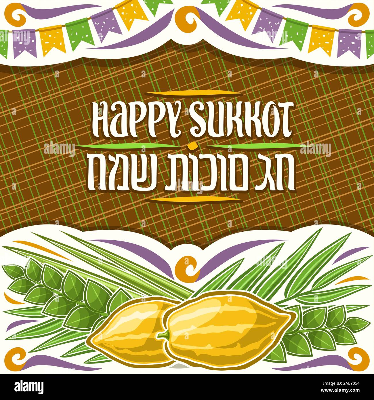 Vector placard for jewish Sukkot with copy space, decorative cut paper ...