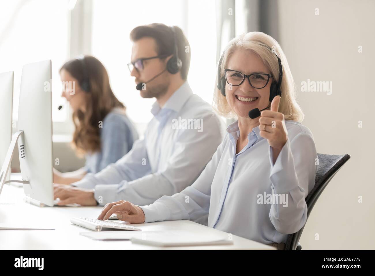 Female operator hi-res stock photography and images - Alamy