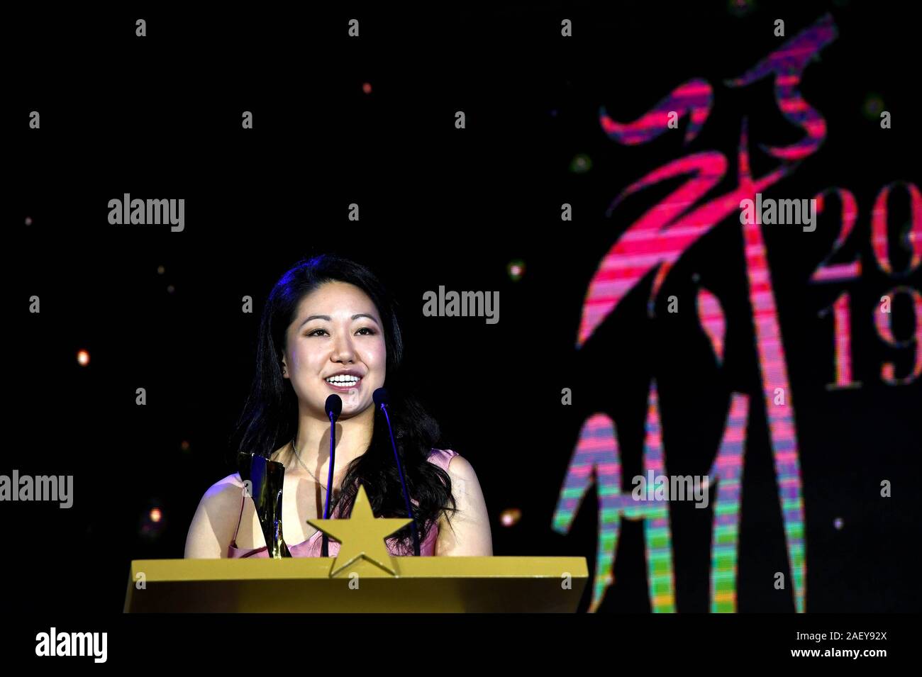 Zhengzhou, China's Henan Province. 11th Dec, 2019. Lily Zhang of the ...