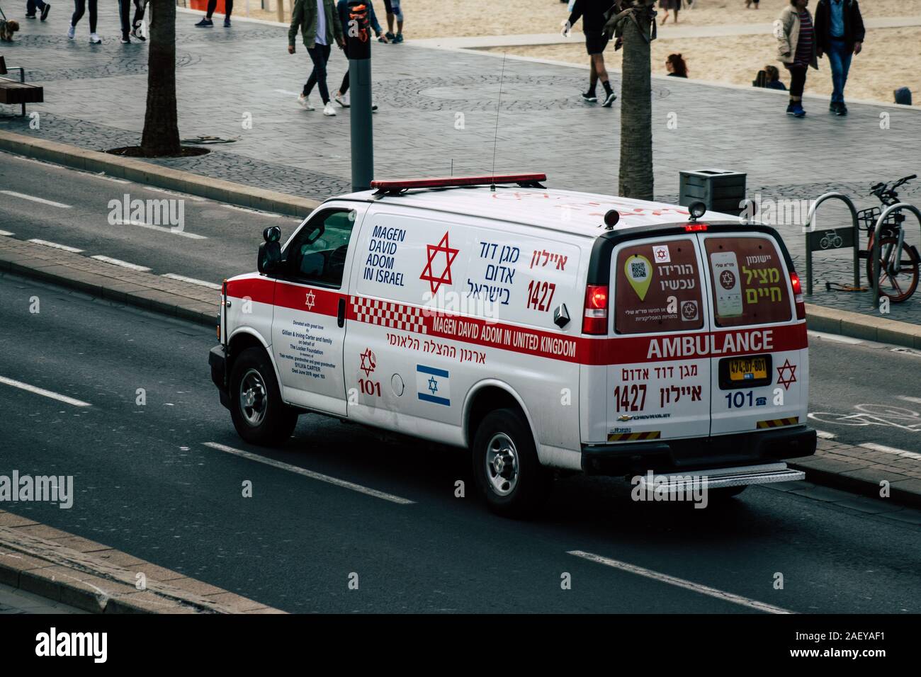 Tel Aviv Israel December 08, 2019 View of a Israeli ambulance rolling ...