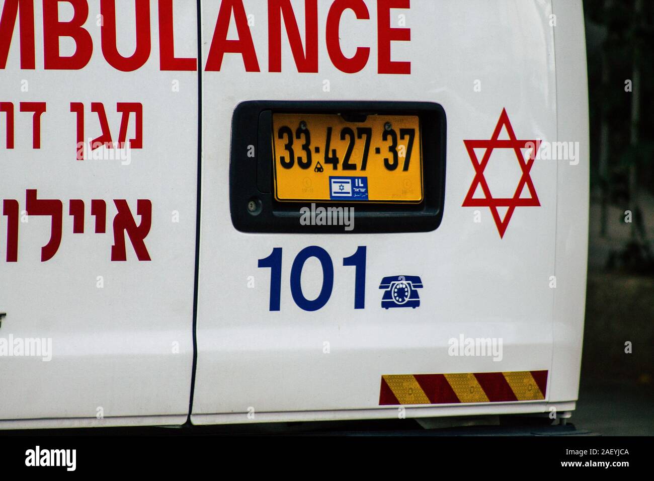 Tel Aviv Israel December 10, 2019 View of a Israeli ambulance parked in ...