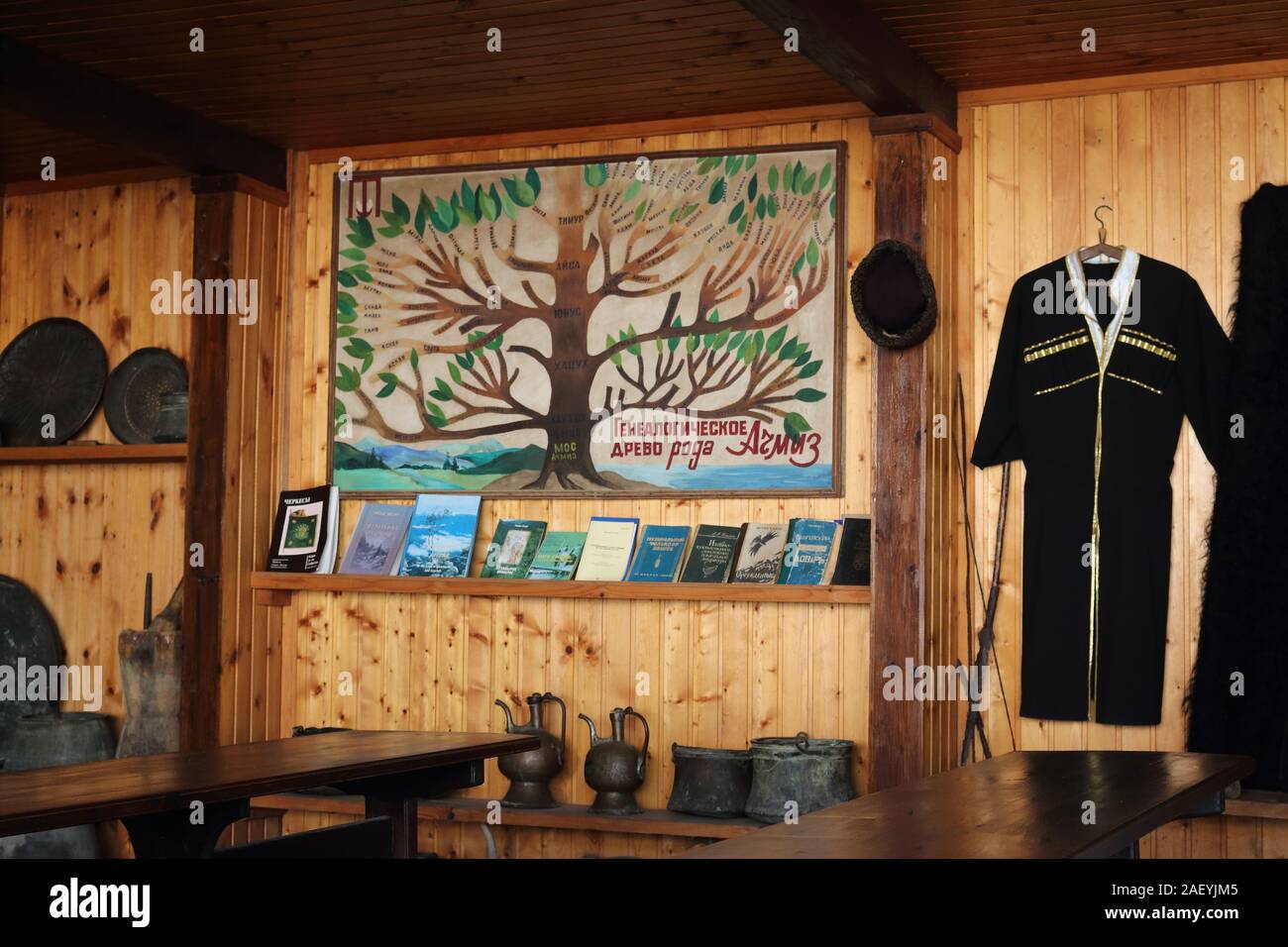 Circassian flag hi-res stock photography and images - Alamy