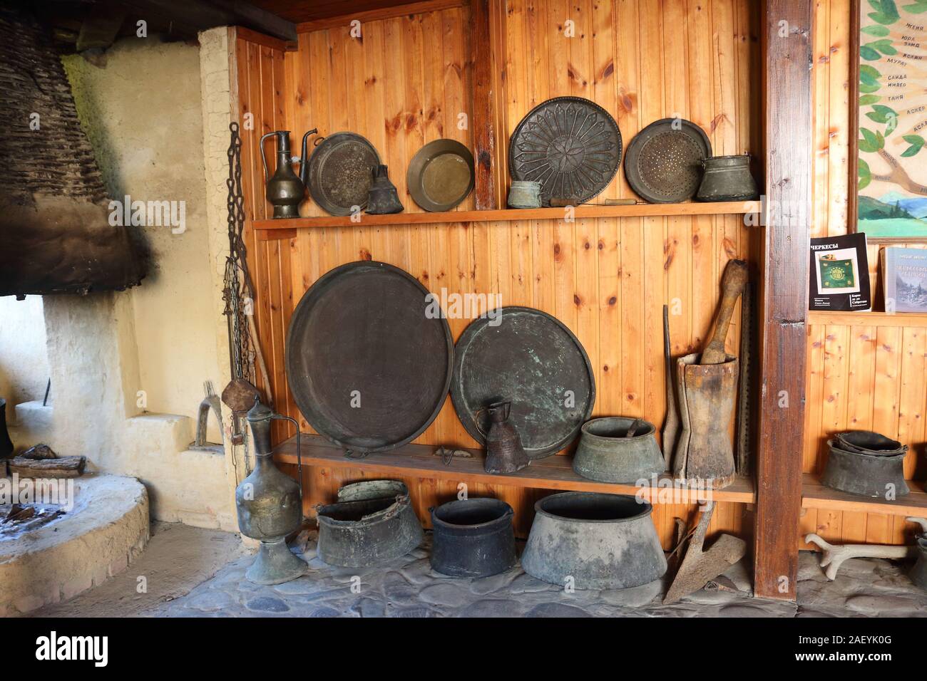 Circassian flag hi-res stock photography and images - Alamy