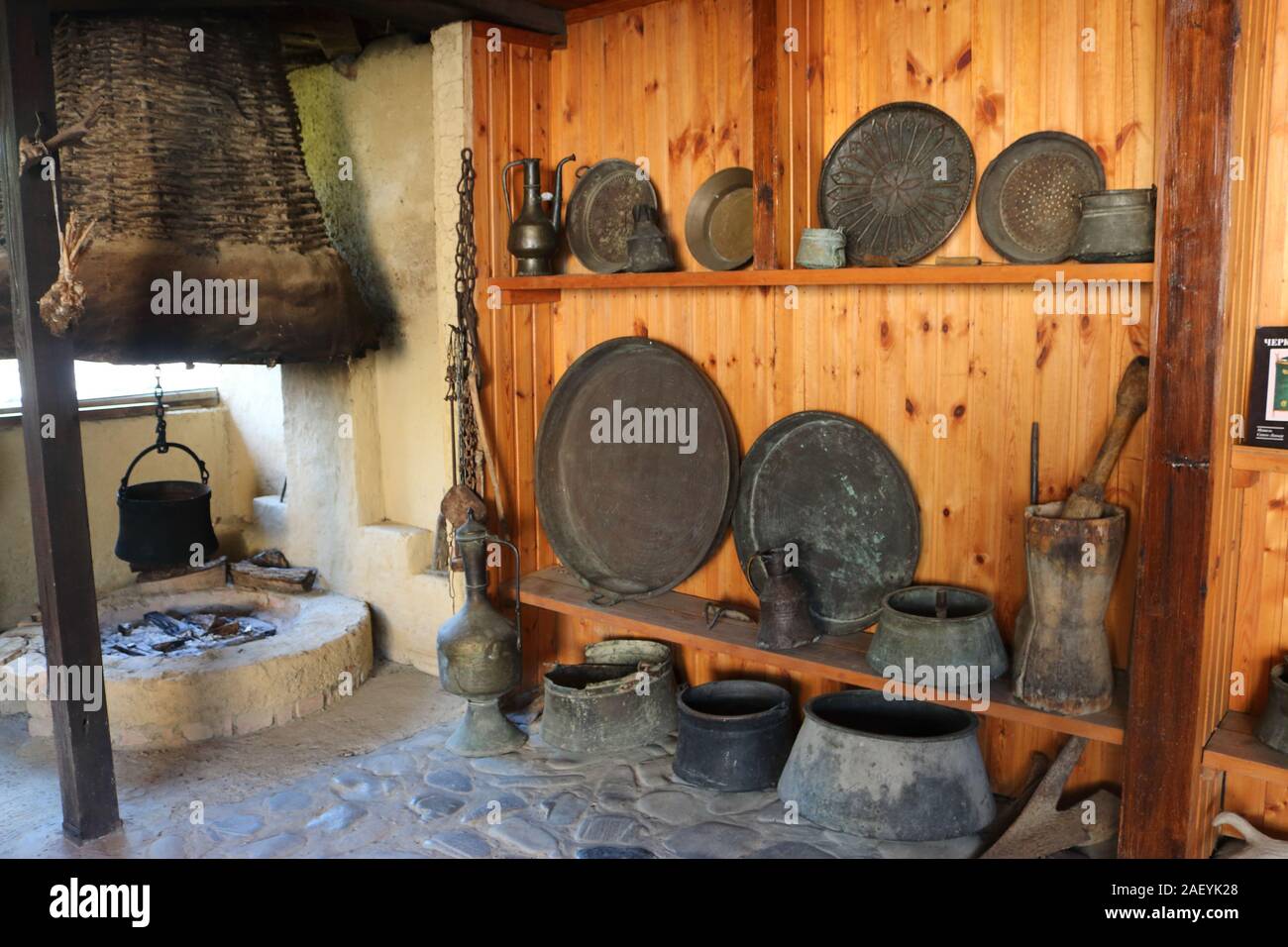 Circassian flag hi-res stock photography and images - Alamy