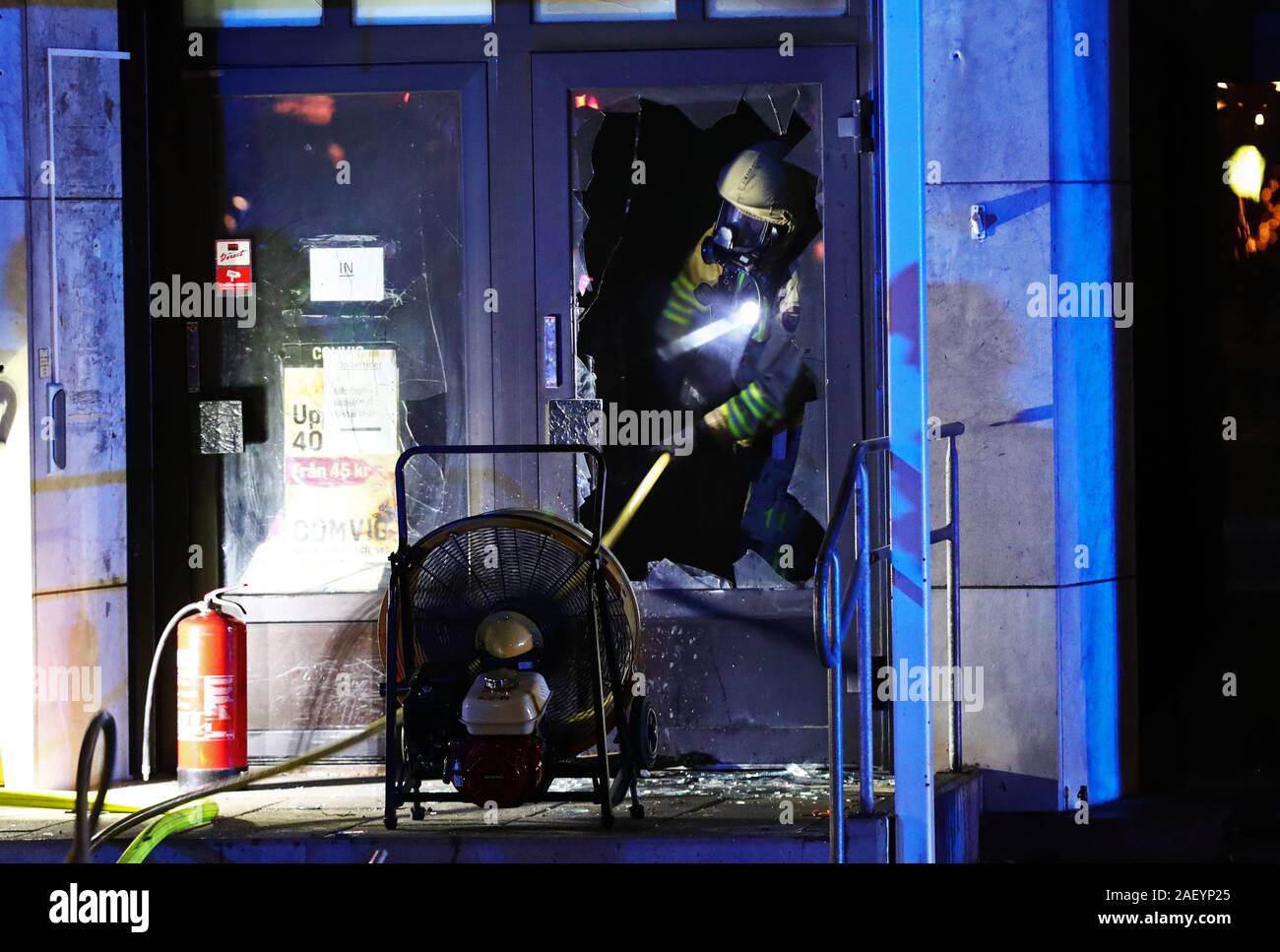 Fire in a store. The rescue service had to evacuate people from a house ...