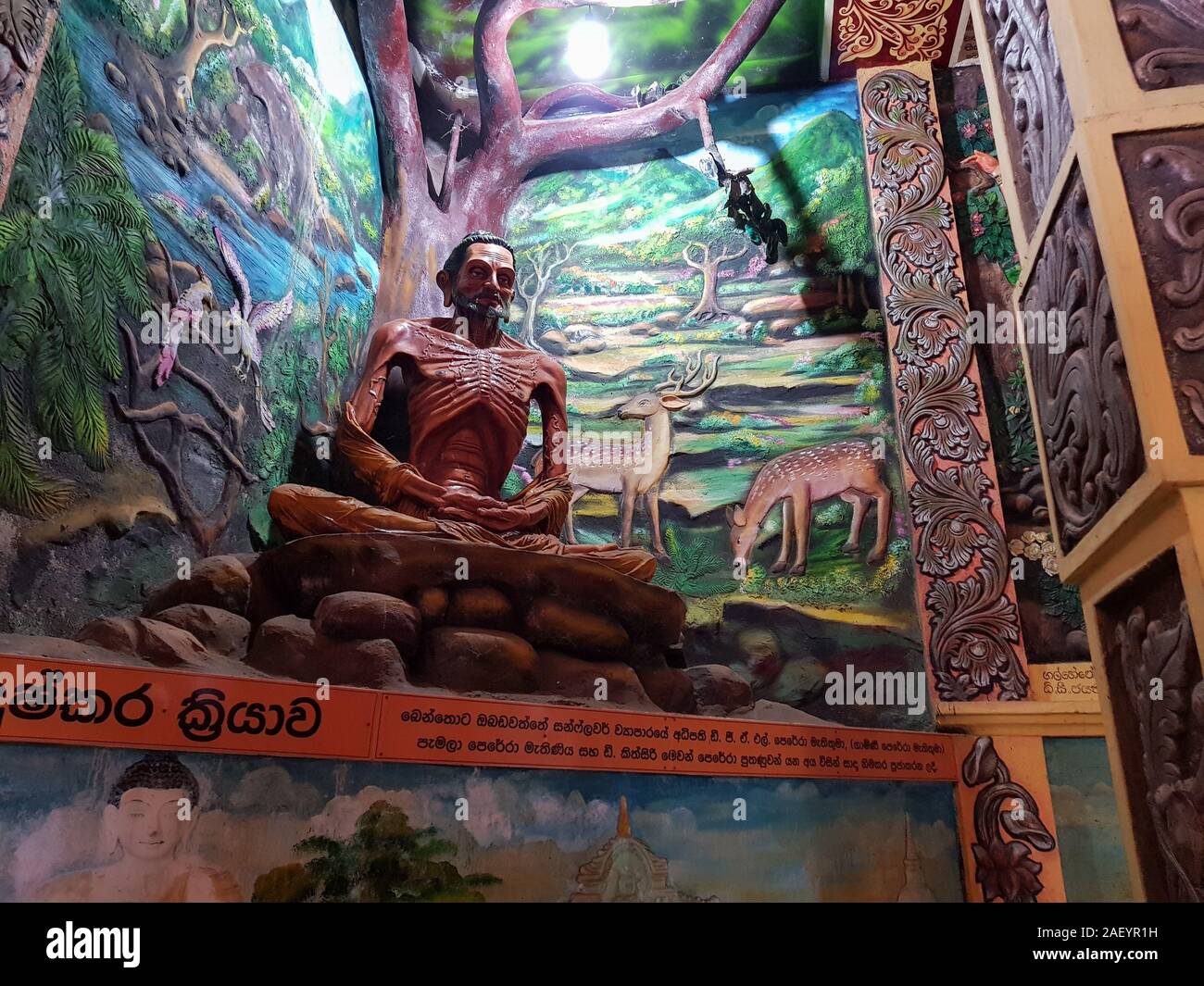 Aluthgama, Sri Lanka - May 04, 2018: Statues, paintings and frescoes in ...