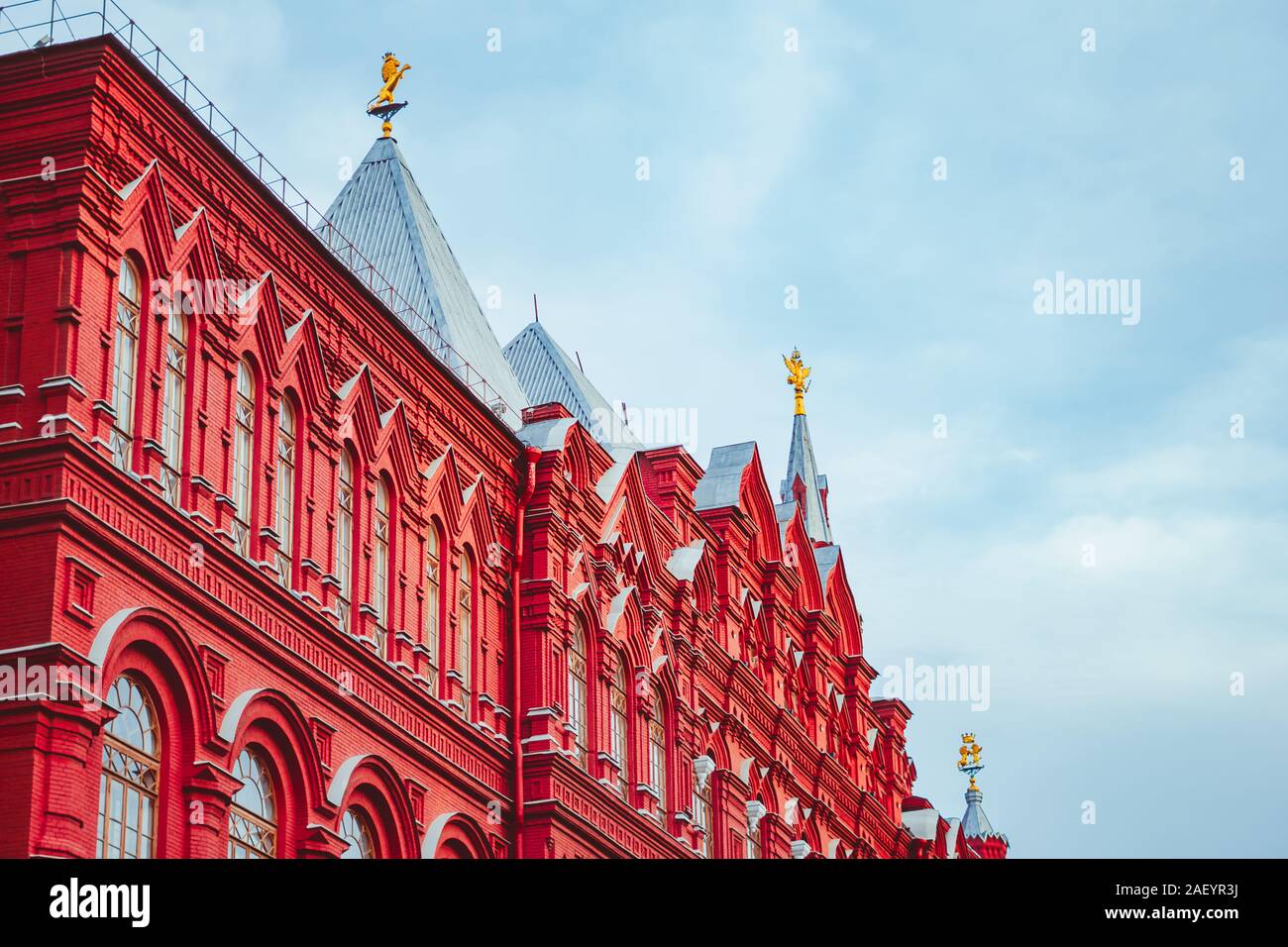 historical Museum buildings on red square in Moscow in Russia Stock ...