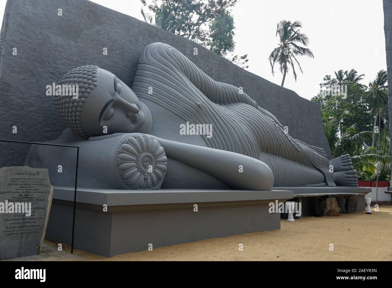 Mahigarjanaramaya Buddhist Temple and Kirama Ananda Himi Religious ...