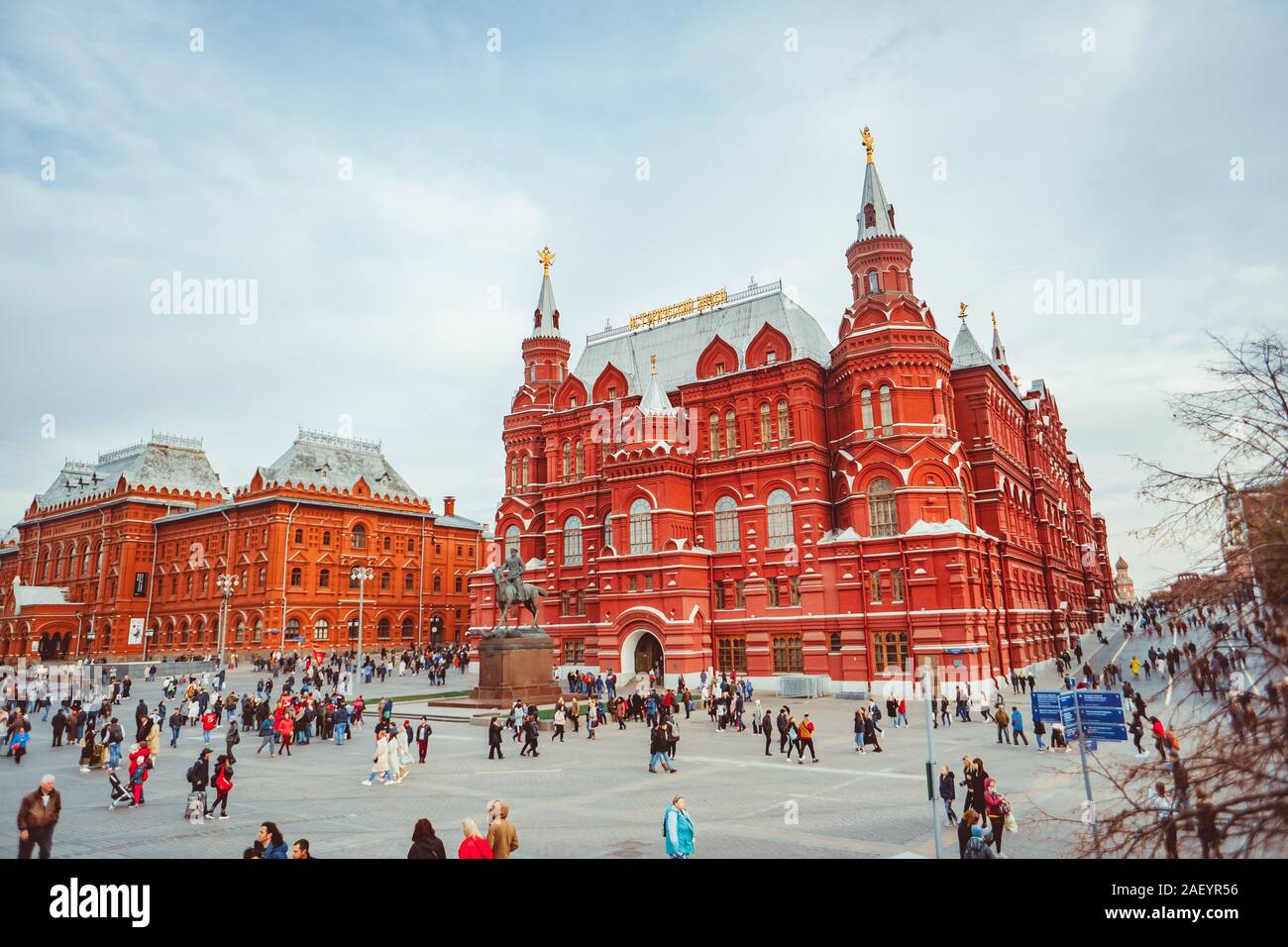 Moscow, Russia-26 October 2019: historical Museum buildings on red ...