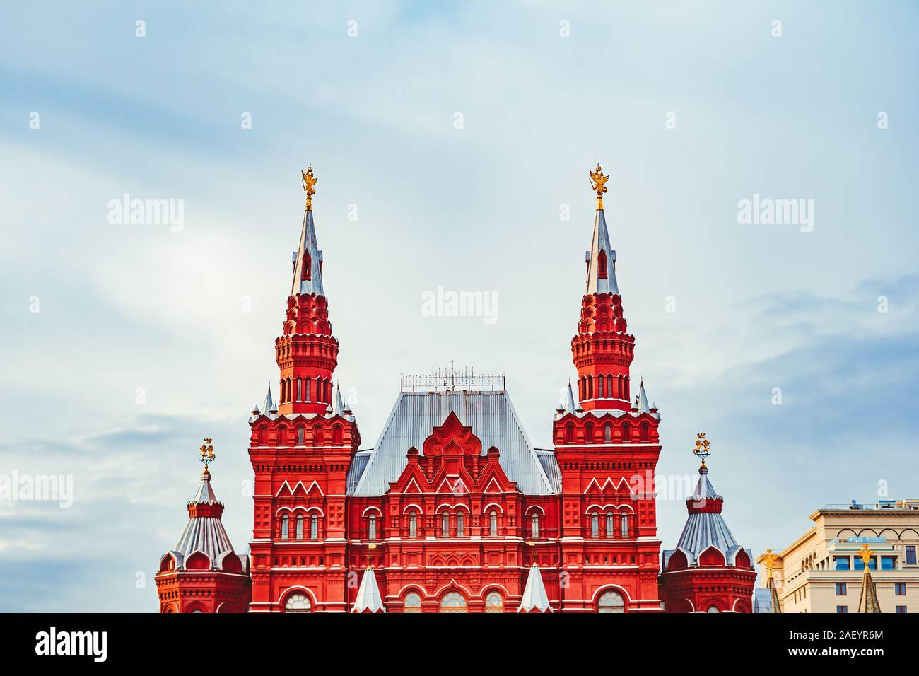 historical Museum buildings on red square in Moscow in Russia Stock ...