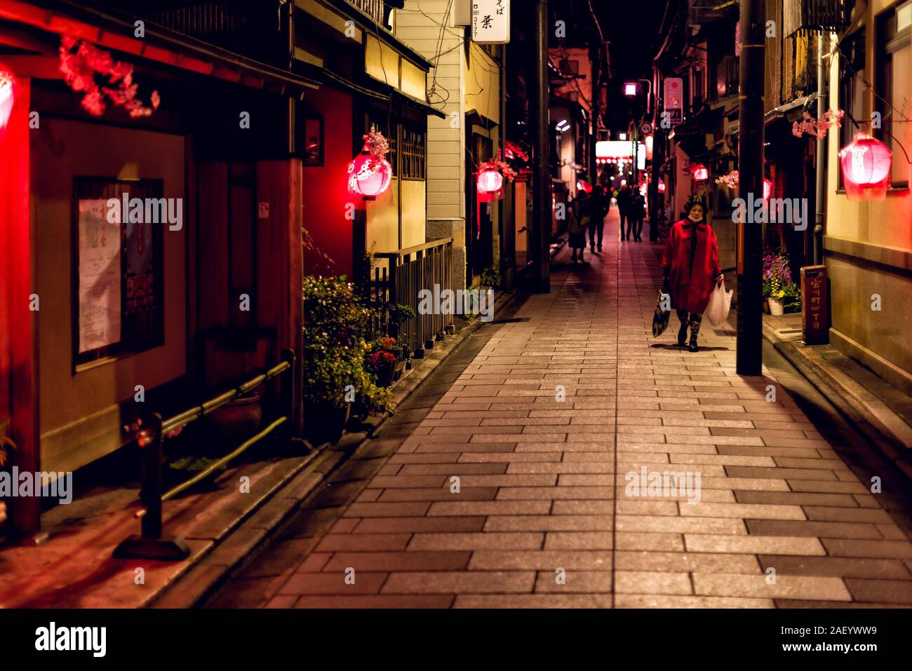 Back alley sign hi-res stock photography and images - Alamy