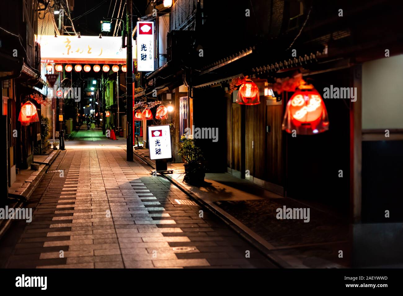 Kyoto, Japan - April 9, 2019: Narrow back alley colorful street in Gion ...