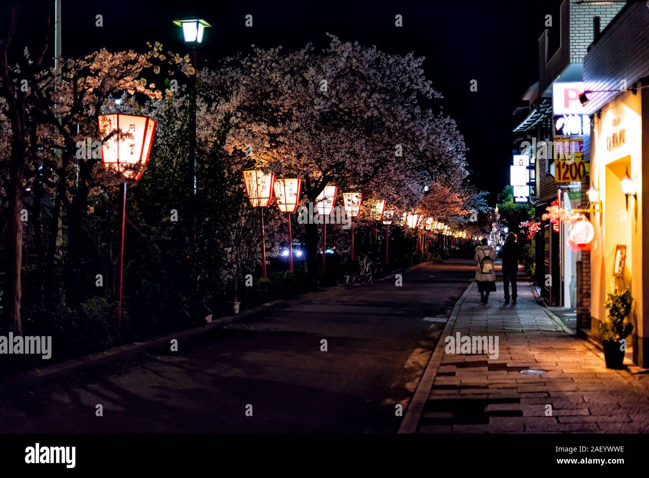 Kyoto, Japan - April 9, 2019: Red paper lanterns lamps glowing with ...