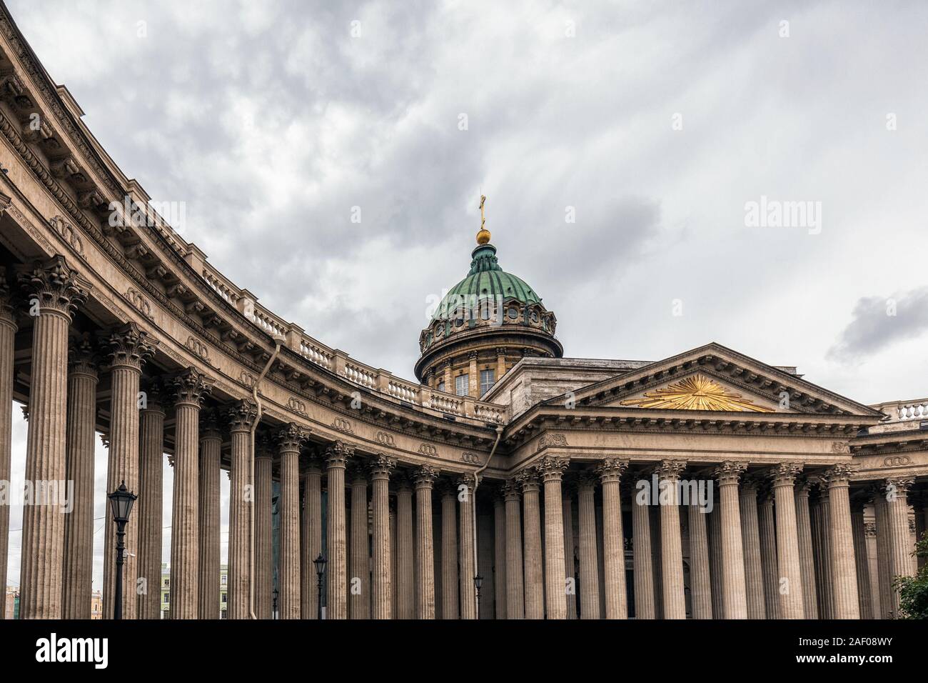 Semicircular colonnade hi-res stock photography and images - Alamy