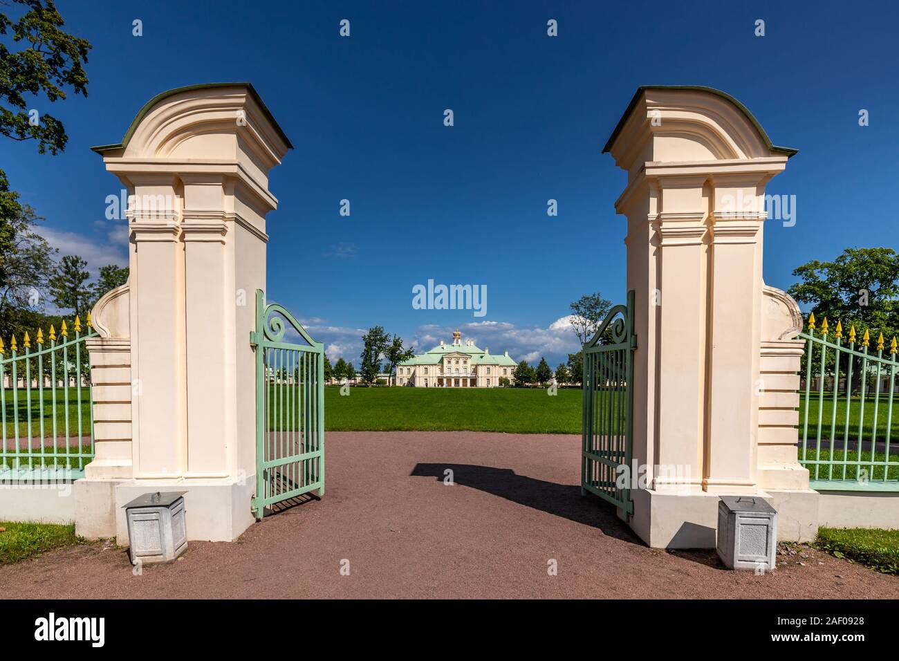Oranienbaum park, Russia, palace of Menshikov in mansion Oranienbaum in town Lomonosov near St ...