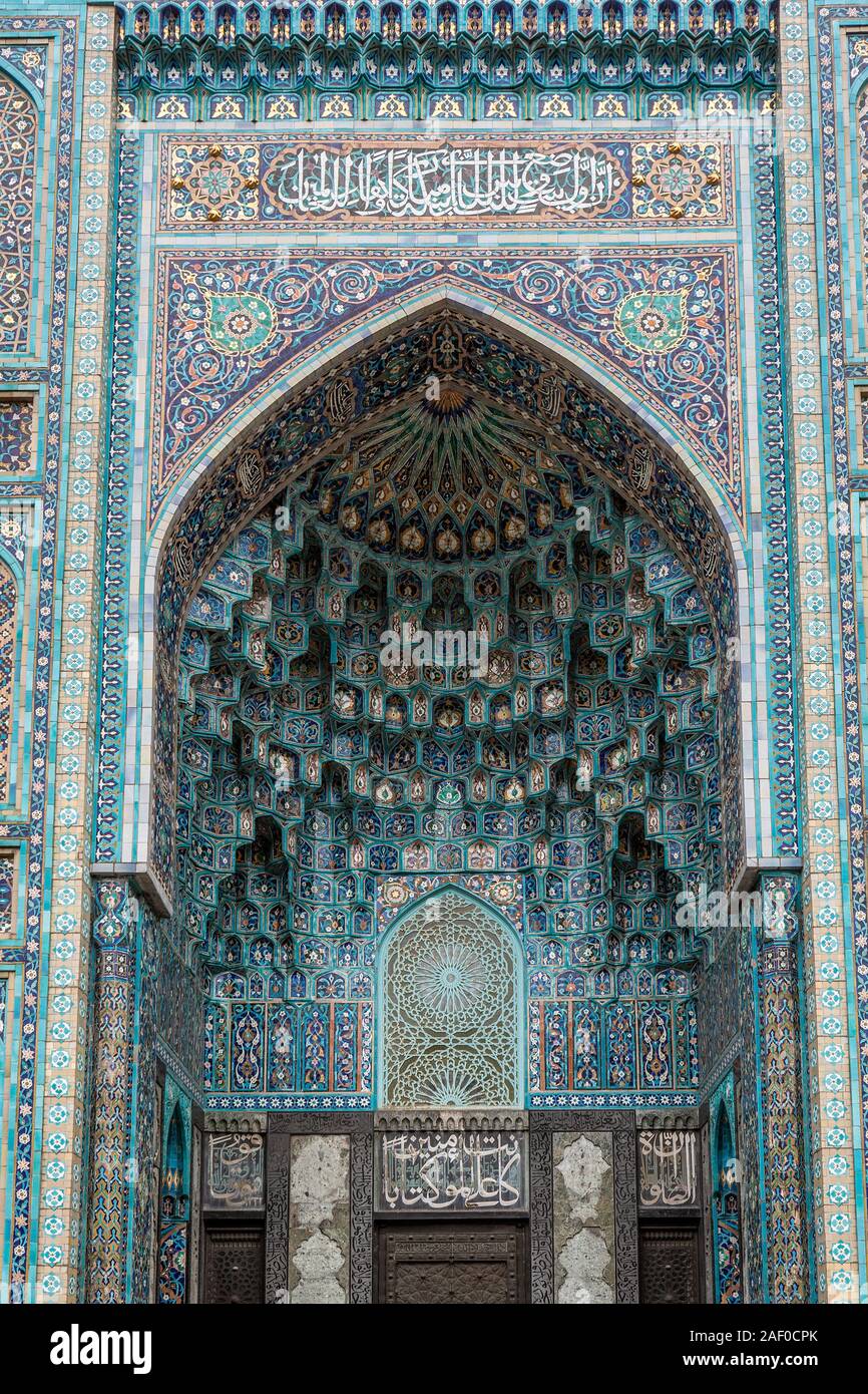 Mosaic Decoration of Entrance to main muslim Mosque in St Petersburg ...